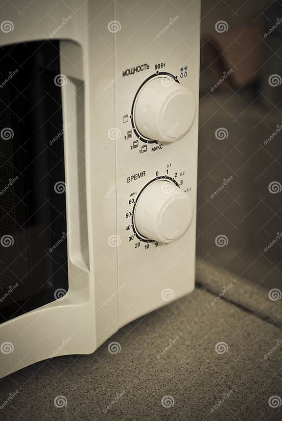 Microwave open close-up stock photo. Image of isolated - 7283484