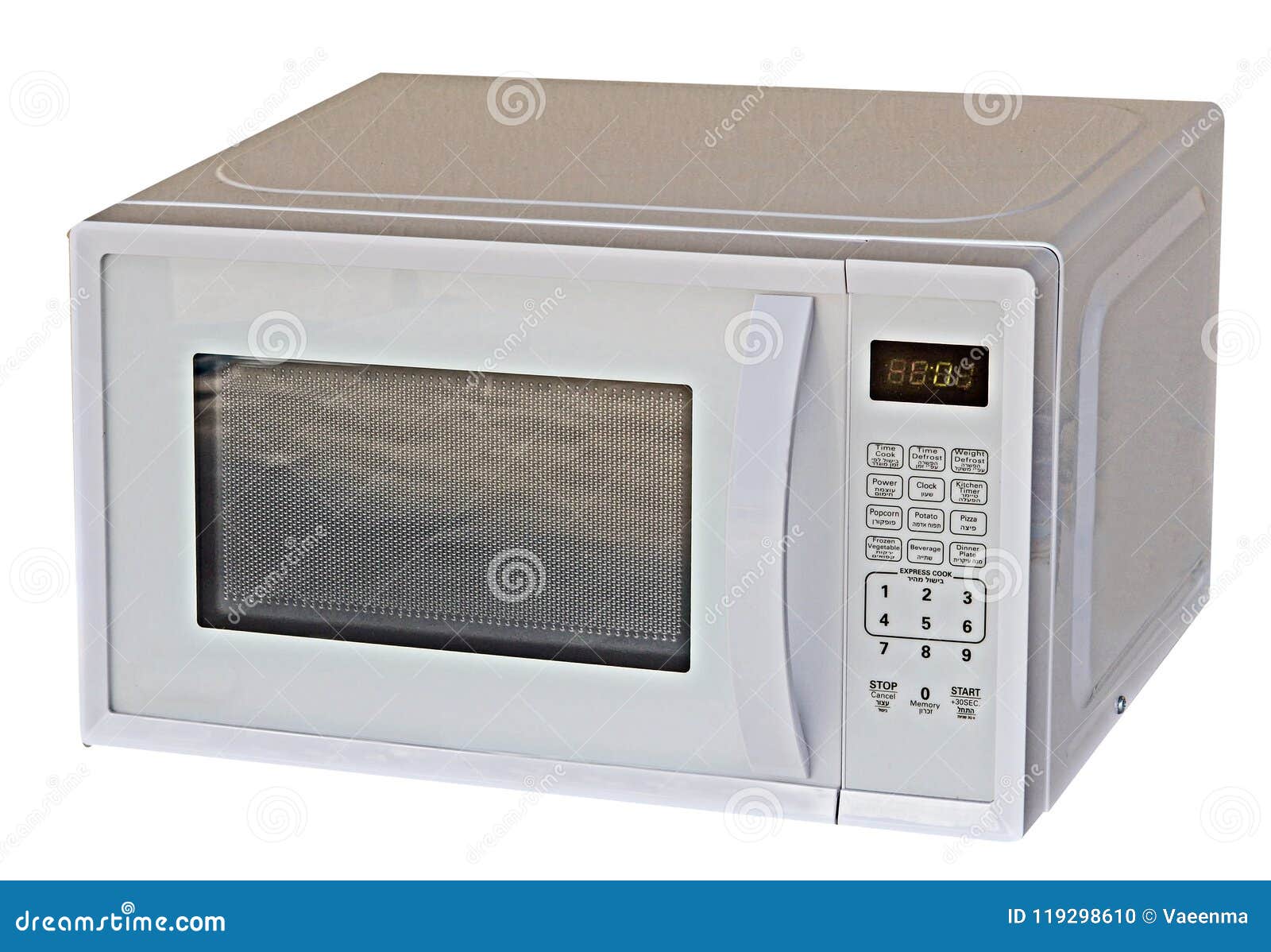 Microwave oven stock photo. Image of kitchen, control - 119298610