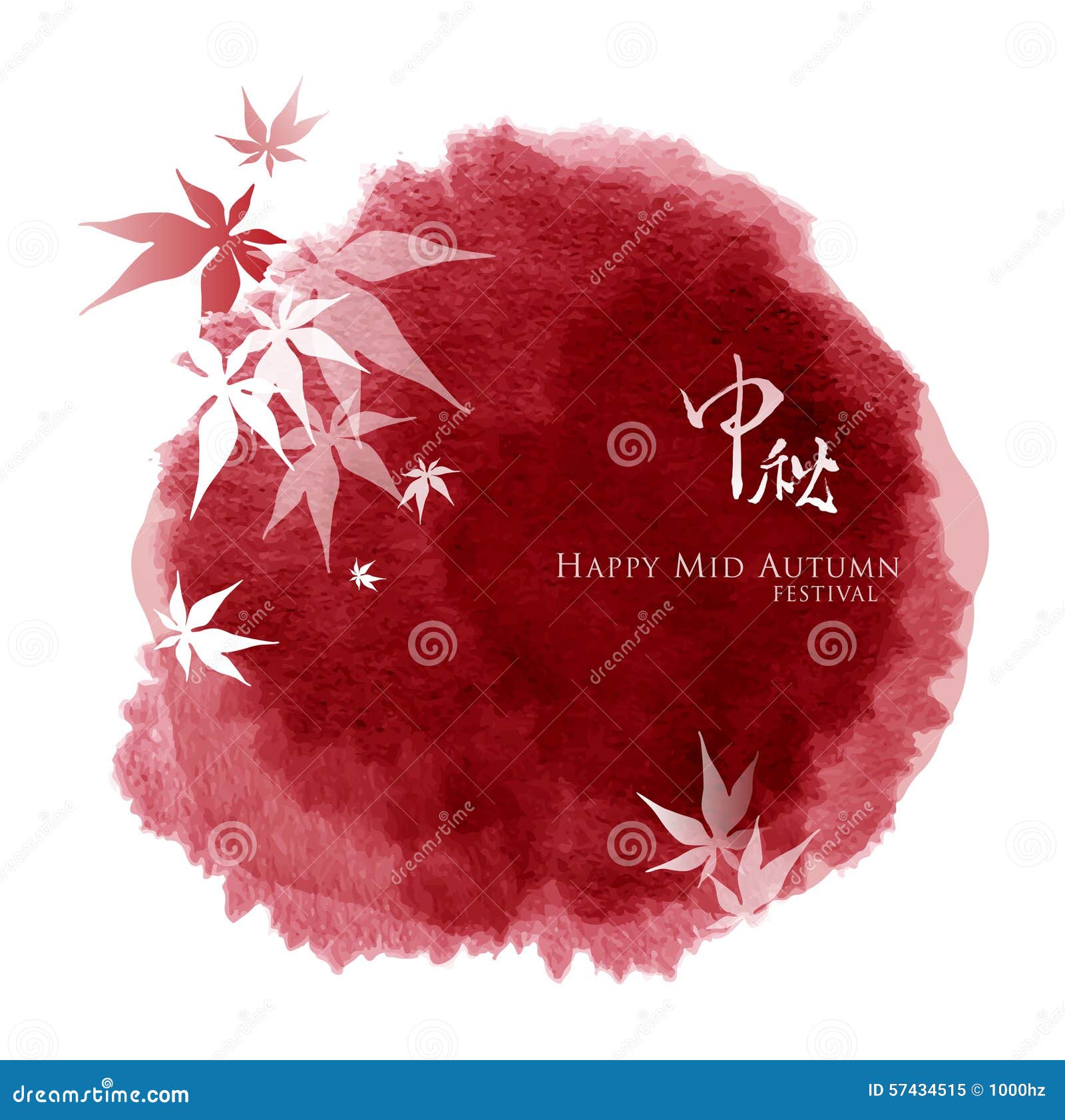 Mid autumn festival stock vector. Illustration of graphic - 57434515