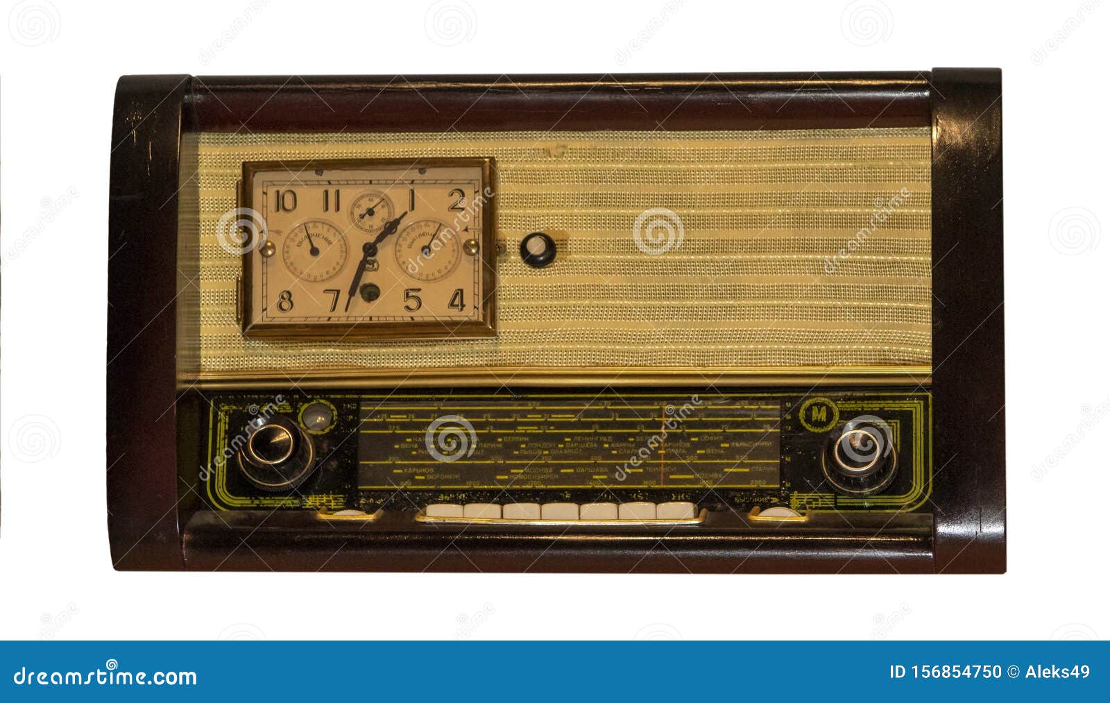 Mid 20th Century Radio Receiver - Isolated on White Stock Photo - Image ...