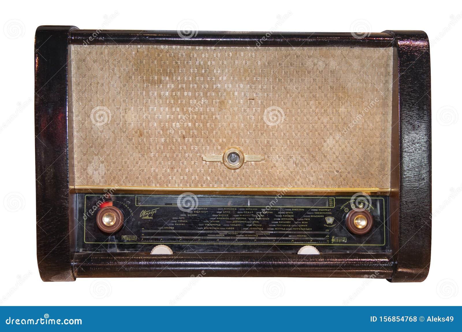 Mid 20th Century Radio Receiver - Isolated on White Stock Photo - Image ...