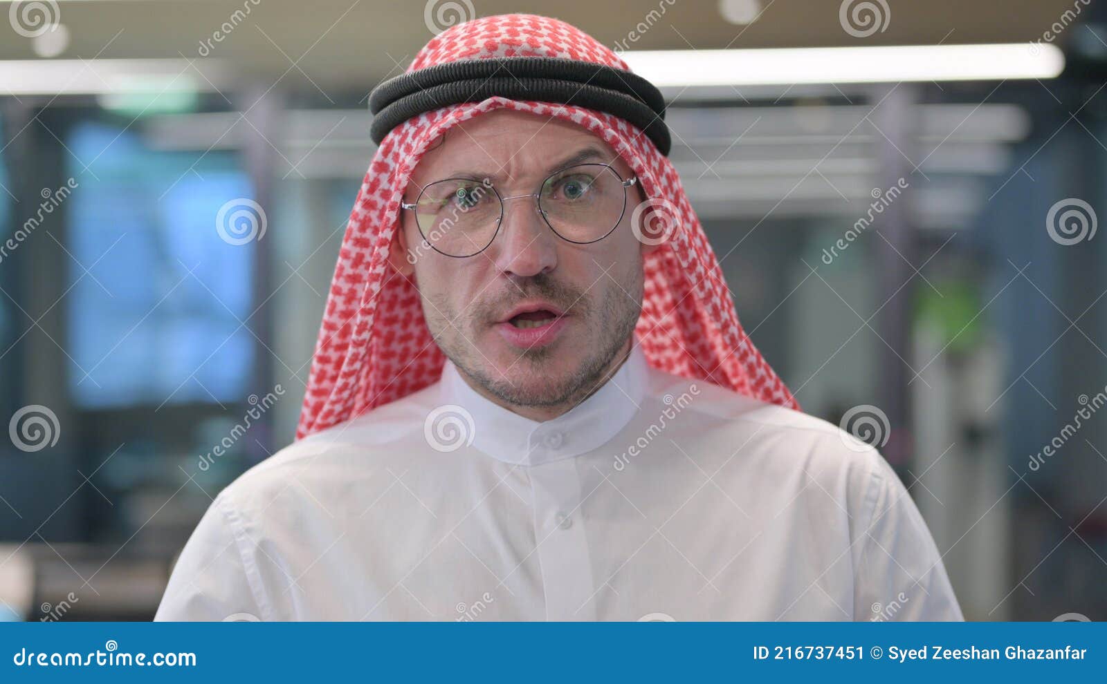 Middle Aged Arab Man Angry on Video Call Stock Image - Image of ...