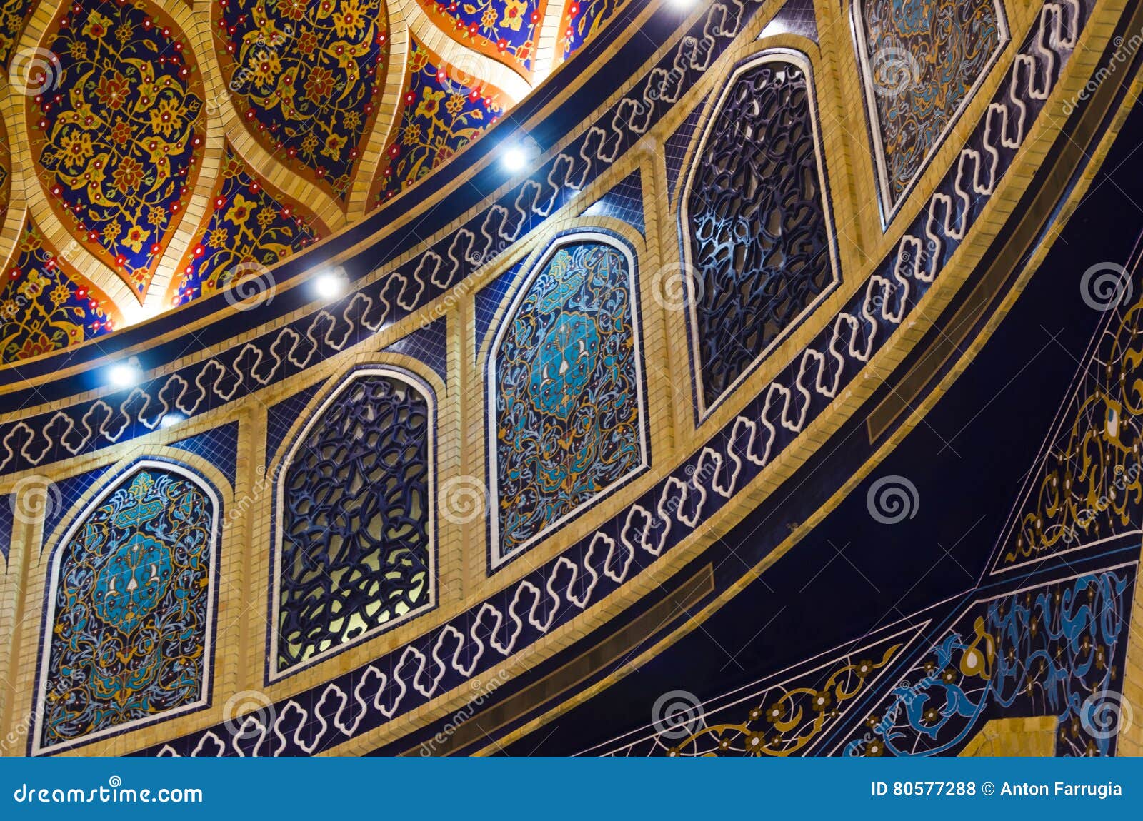 Middle East Interior Decoration Stock Photo - Image of cultural ...