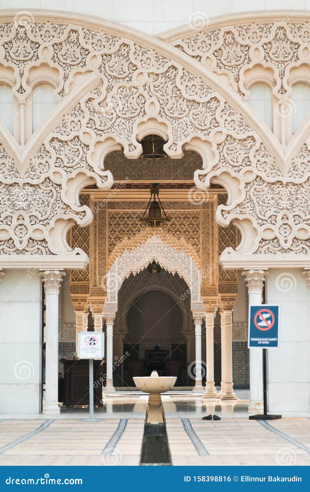 Middle East or Moroccan Architecture Traditional Design Stock Photo ... Middle East or Moroccan Architecture Traditional Design Stock Photo ...