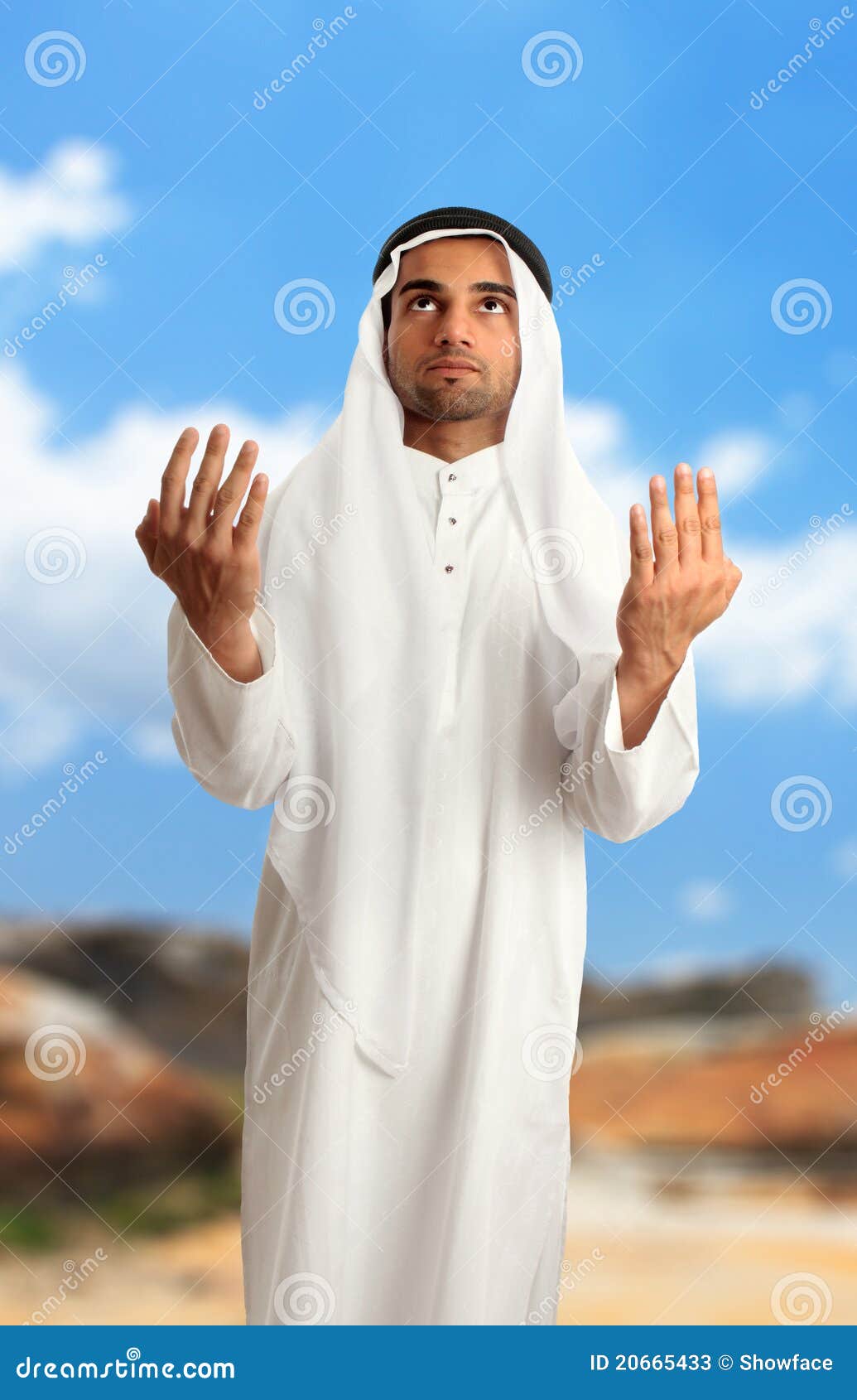 Middle Eastern Arab Man with Arms Outstretched Stock Image - Image of ...