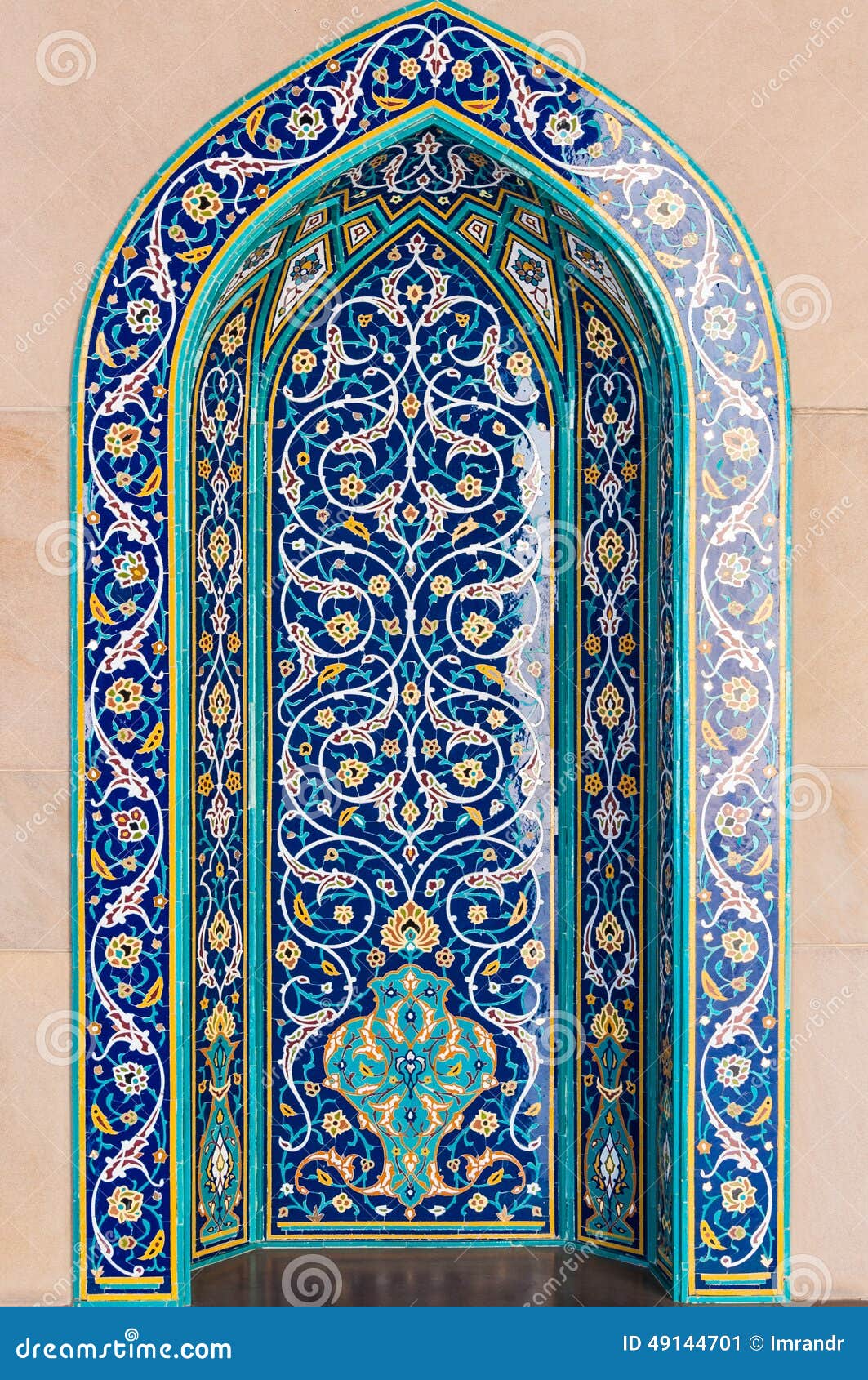 Middle Eastern Architecture Stock Image - Image of masqat, decorative ...