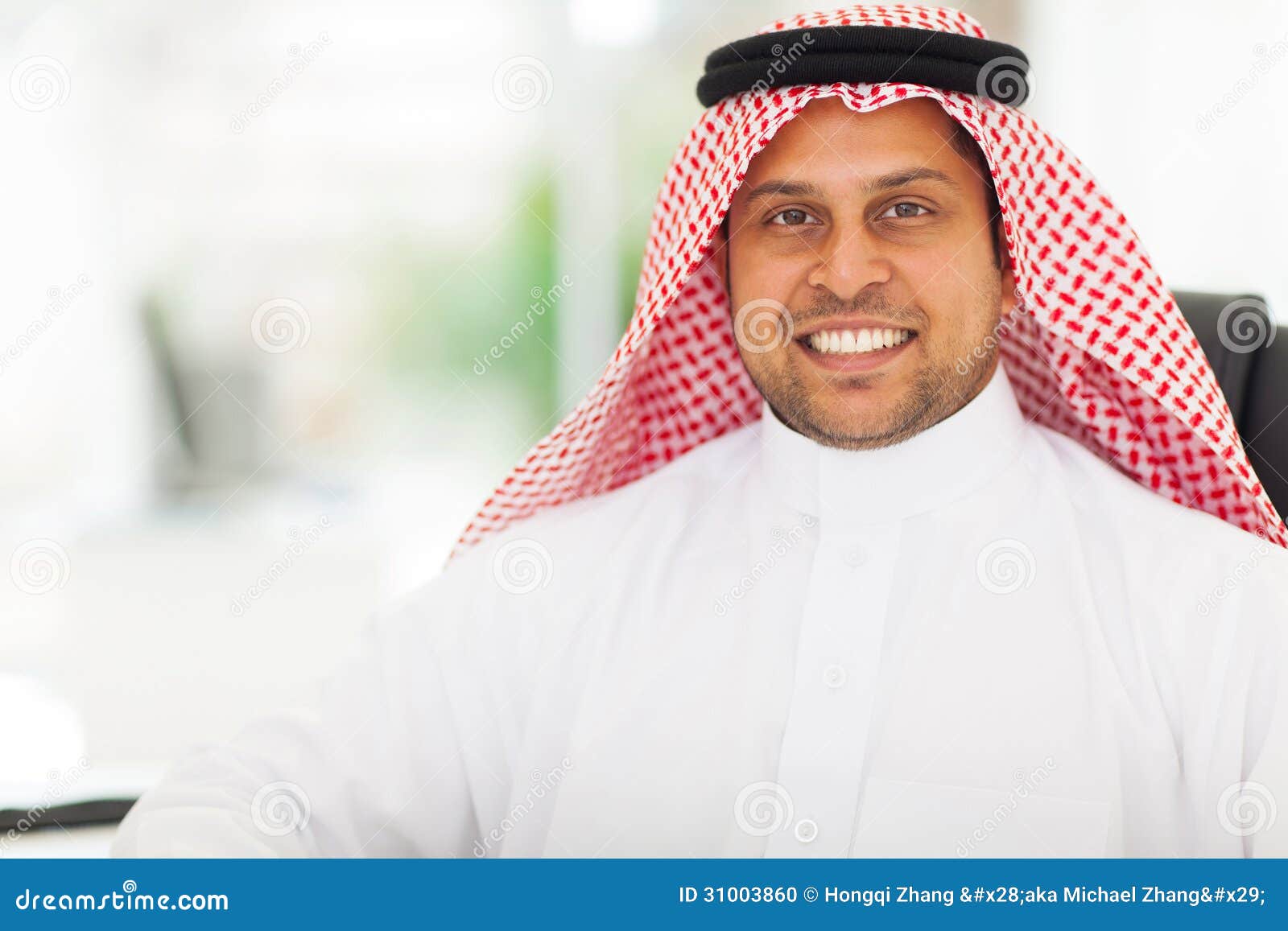 Middle eastern businessman stock photo. Image of closeup - 31003860
