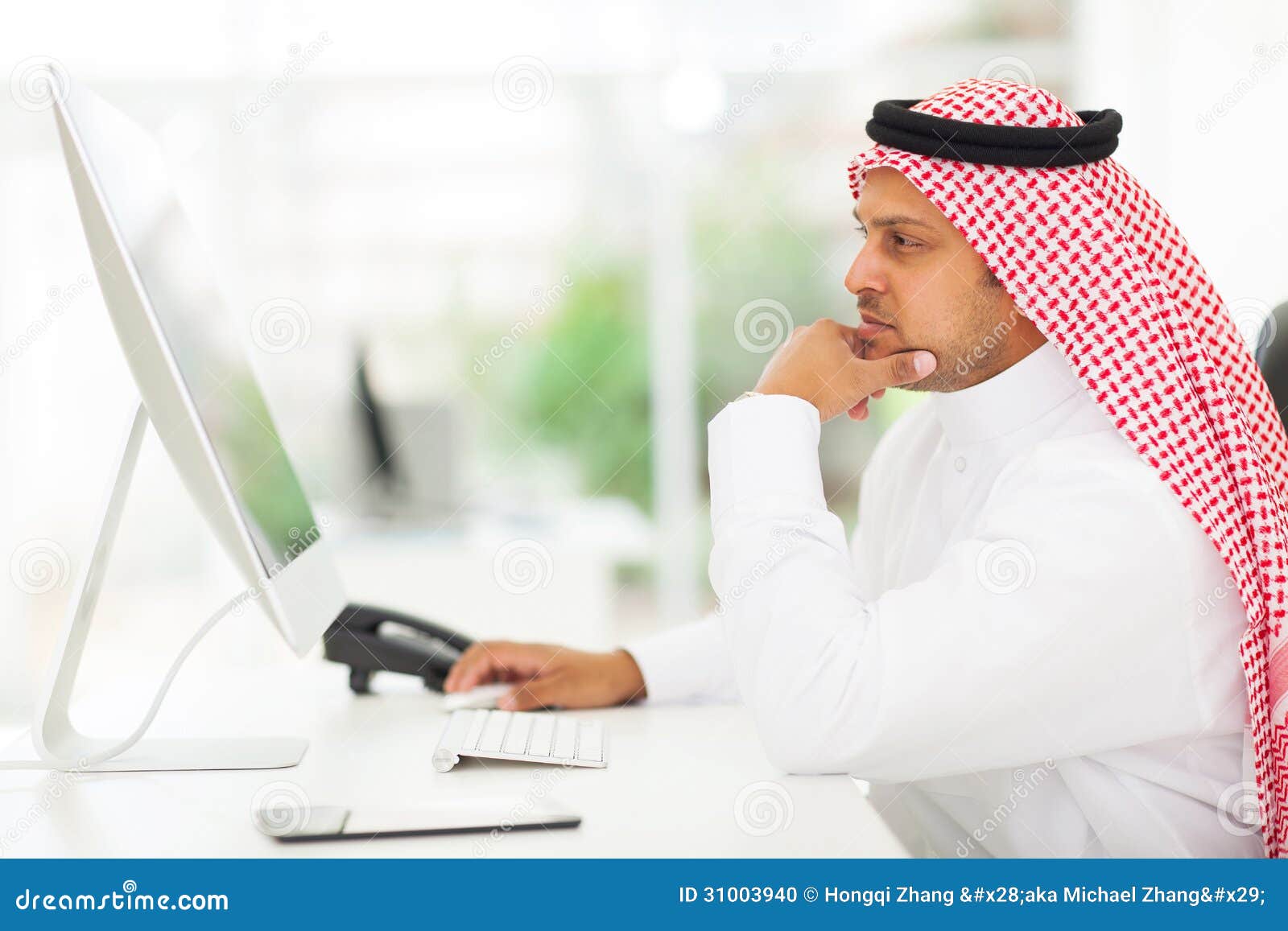 Middle eastern businessman stock photo. Image of businessman - 31003940