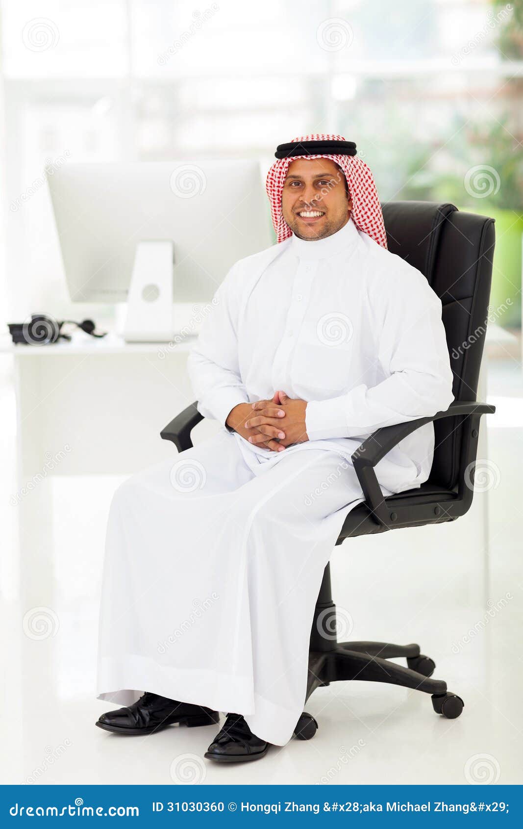 Middle eastern businessman stock photo. Image of handsome - 31030360