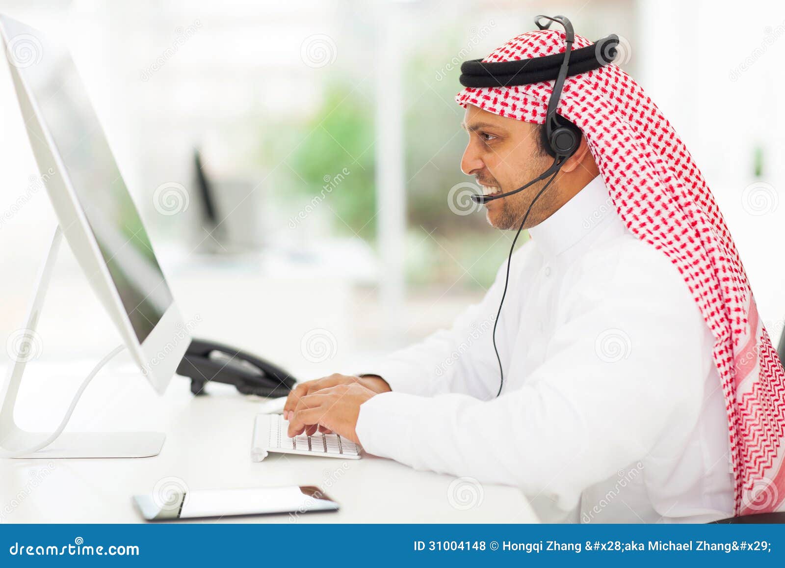 Middle eastern businessman stock photo. Image of clothes - 31004148