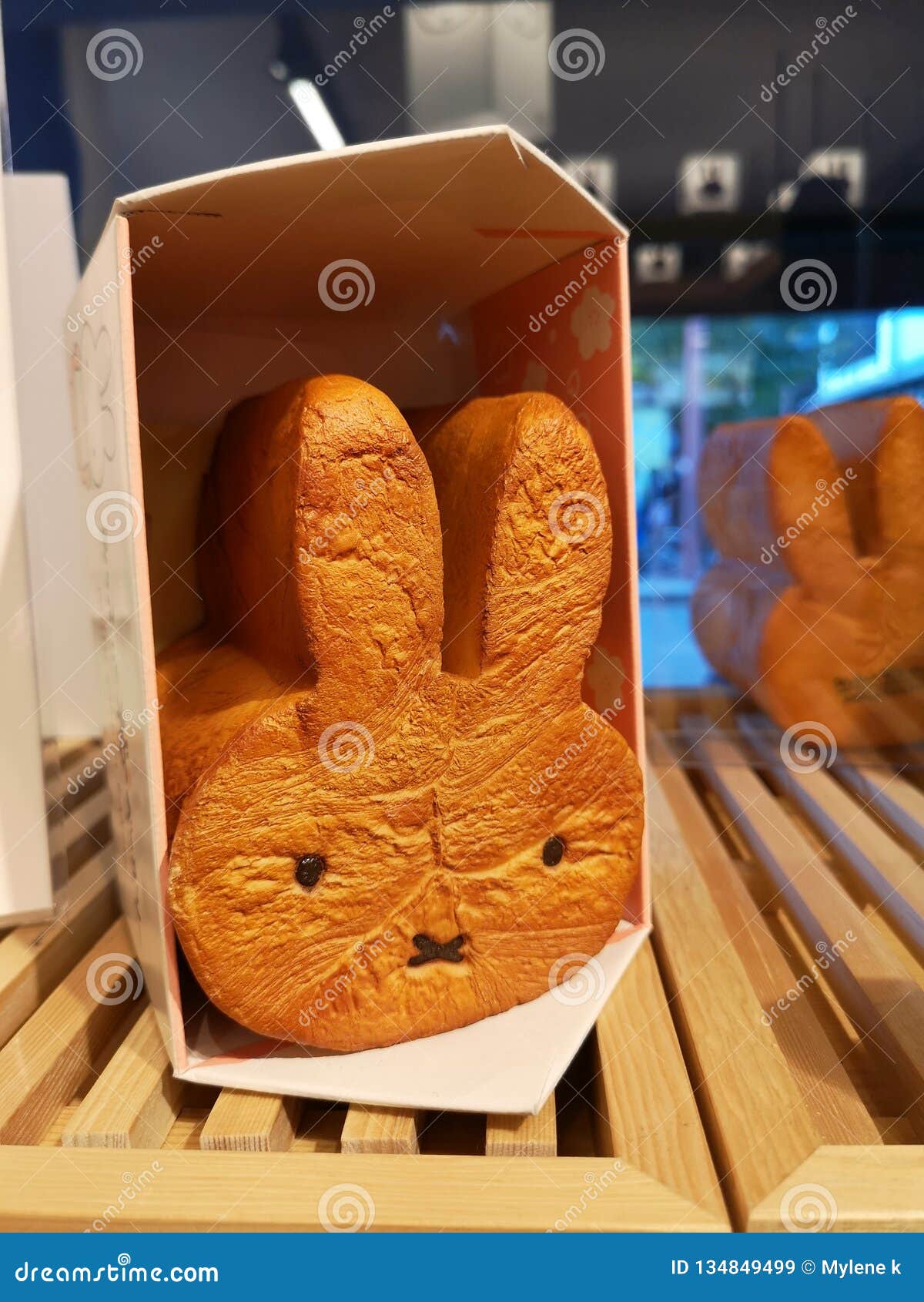 Miffy bread stock image. Image of cute, bread, miffy - 134849499