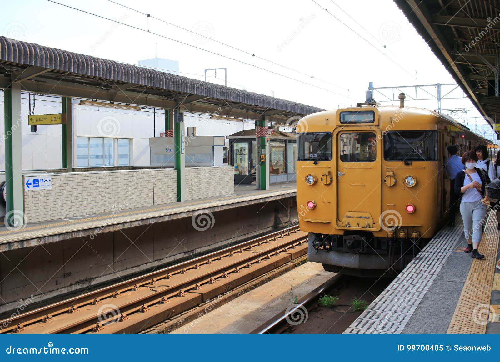 The Mihara station at 2016 editorial image. Image of landscape - 99700405