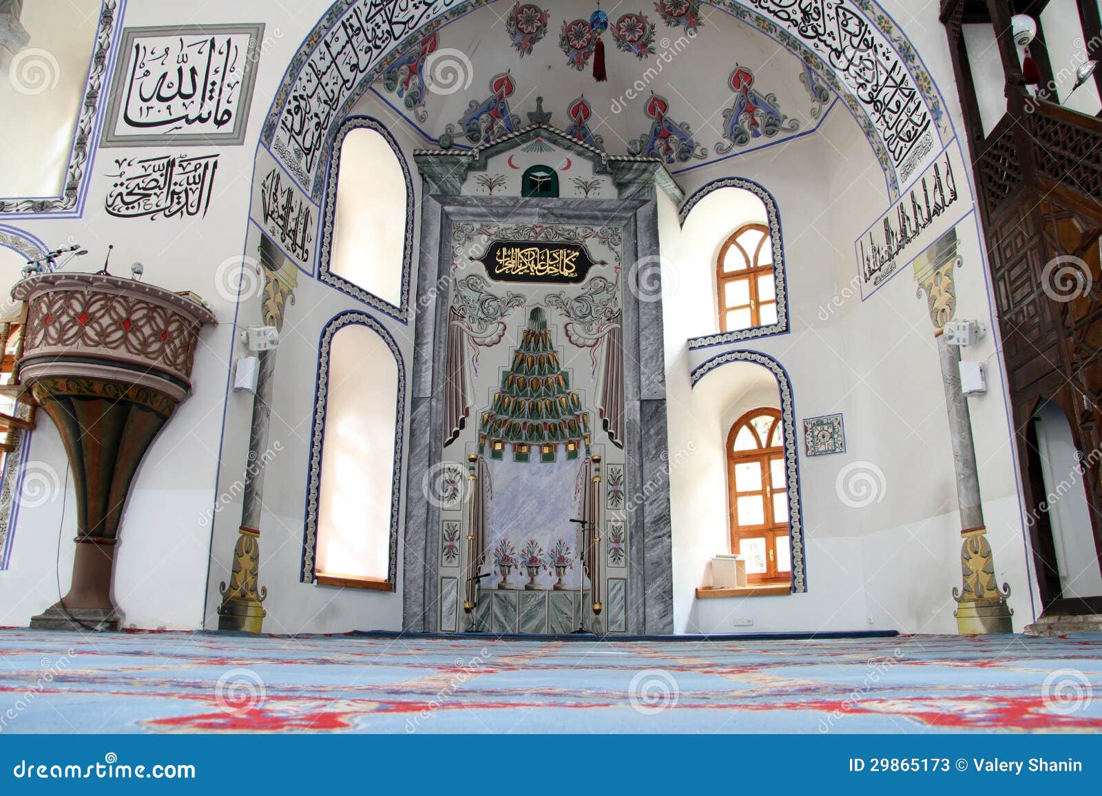 Mihrab and minbar stock image. Image of calligraph, praying - 29865173