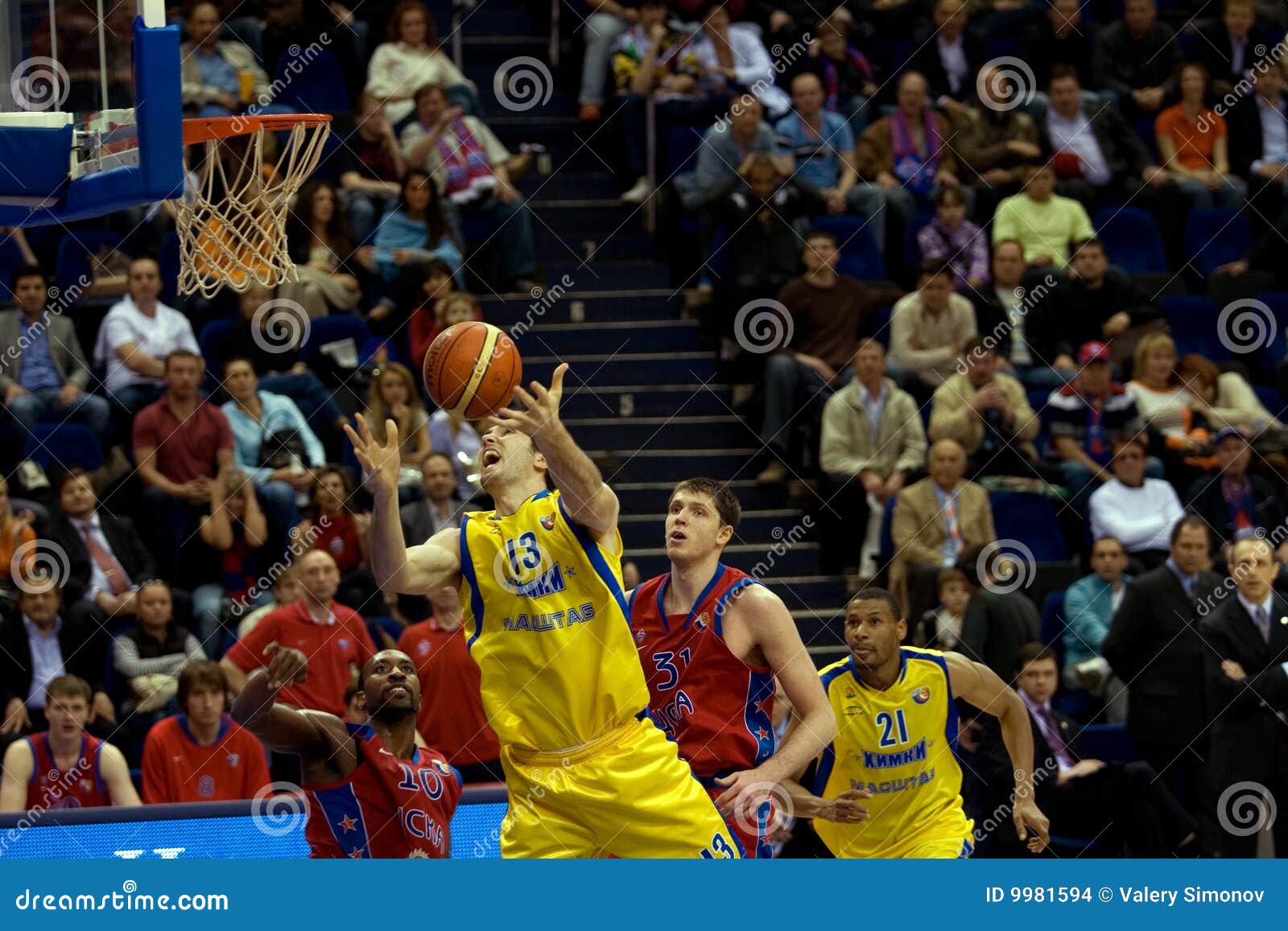 Mike Wilkinson with Basketball Editorial Stock Image - Image of ...