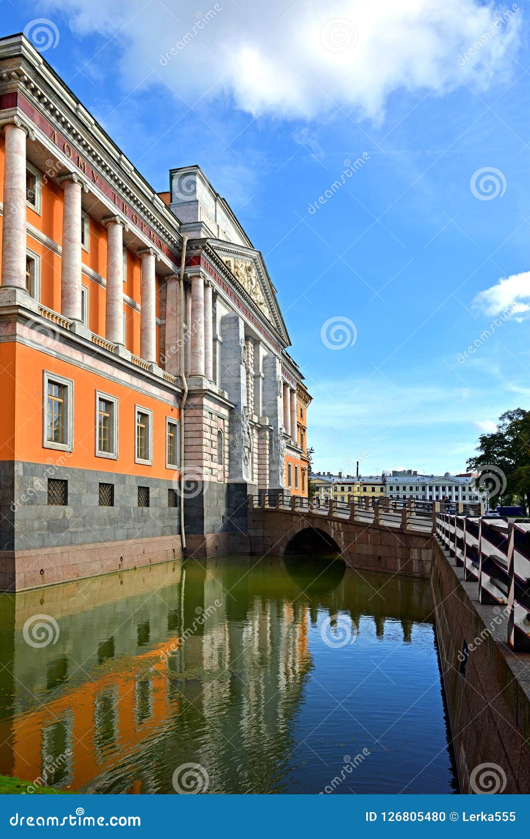 Mikhailovsky Castle XVIII and Mirror Reflection in Water. Stock Photo ...