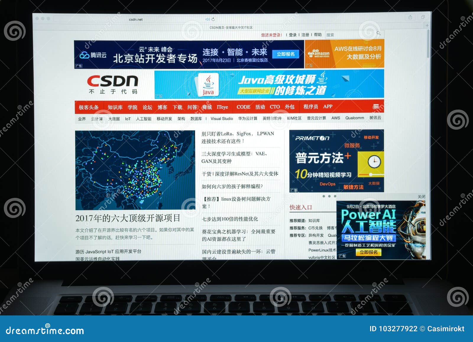 Milan, Italy - August 10, 2017: Csdn Website Homepage. it is One Editorial Photography - Image ...