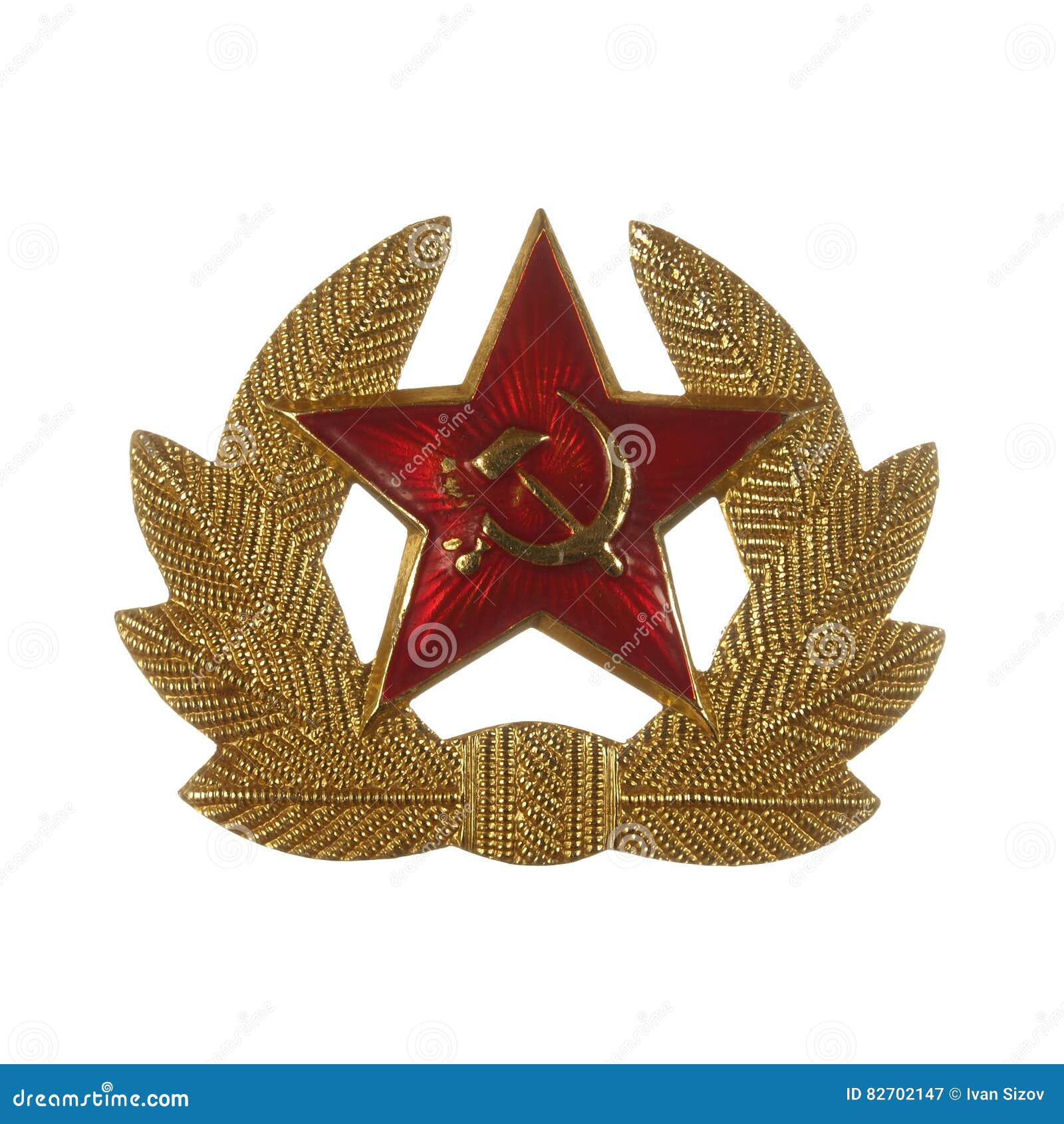 Military Badge from the Former Soviet Union Isolated on White Ba Stock ...