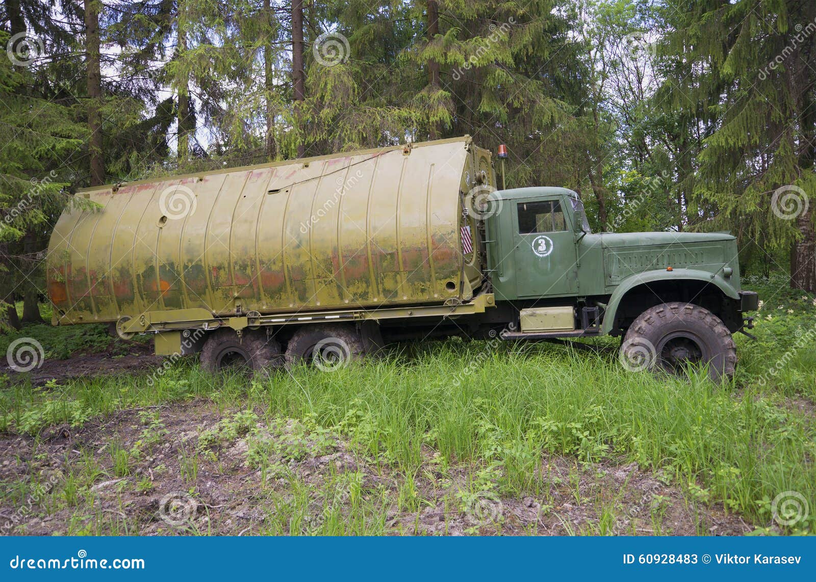 Military Car KrAZ-255B1 with Pontoon Bridge Stock Image - Image of army ...
