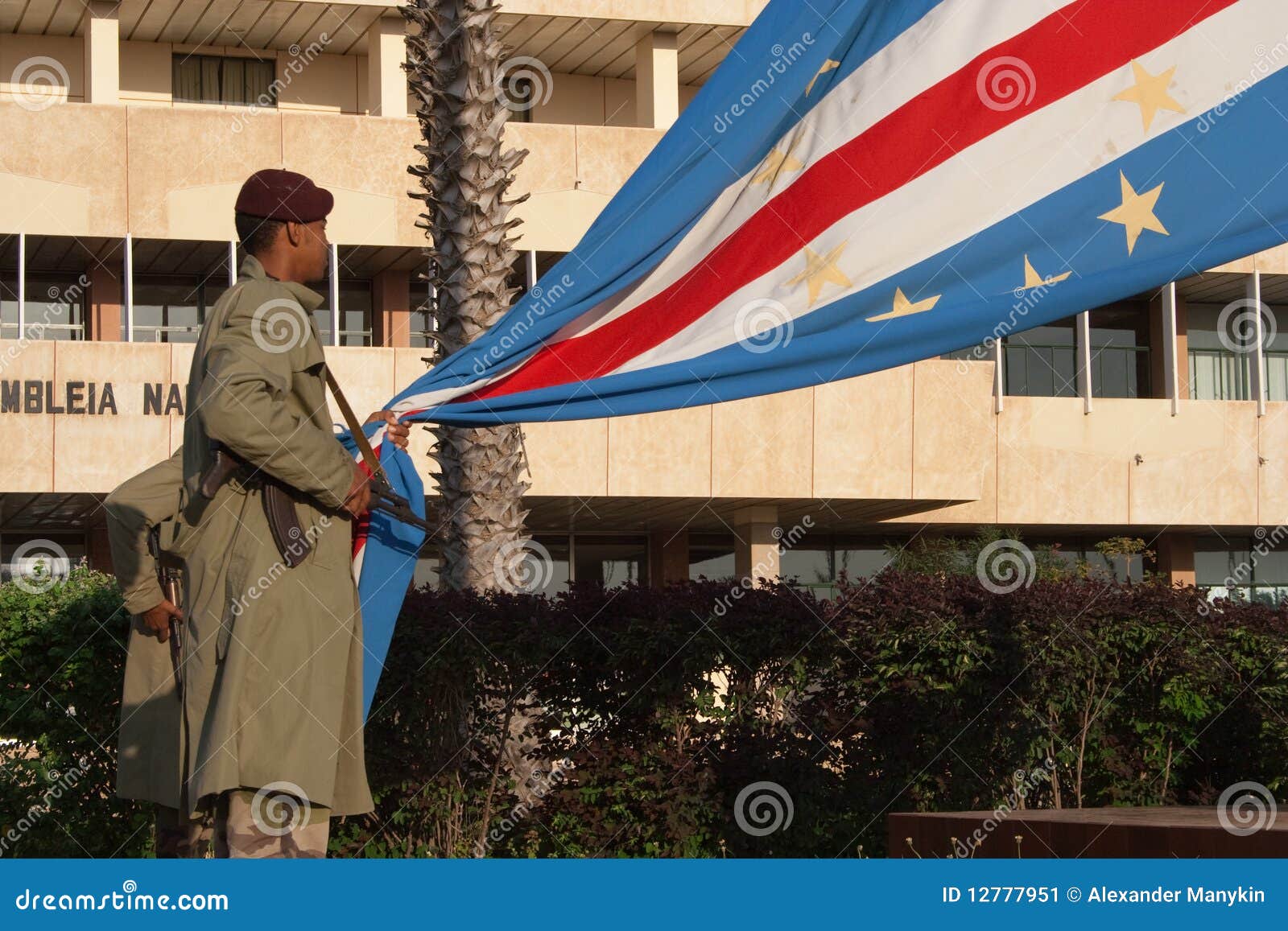 Military Guard Raises the National Flag Editorial Photo - Image of ...