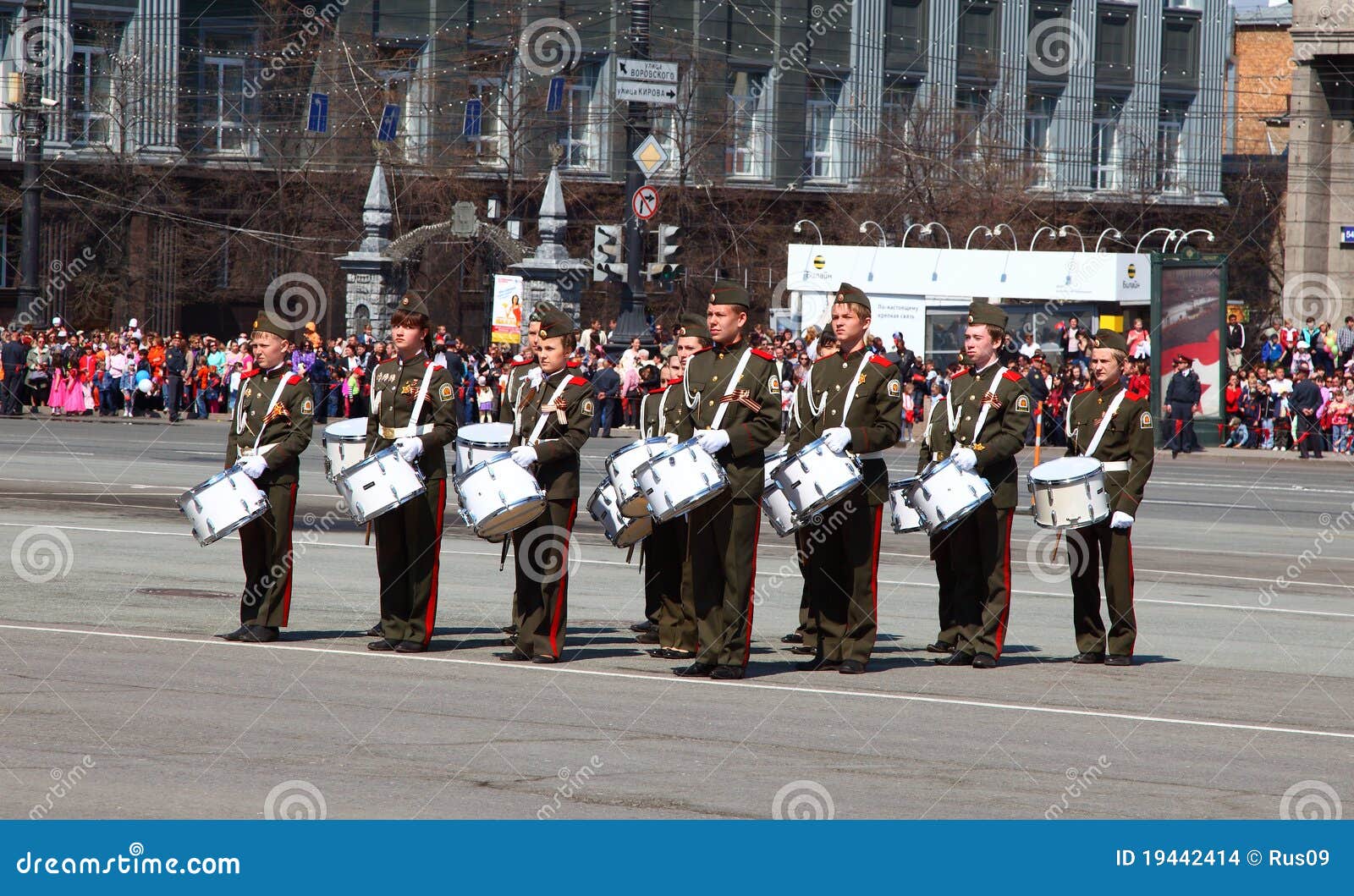 Military parade editorial stock image. Image of line - 19442414