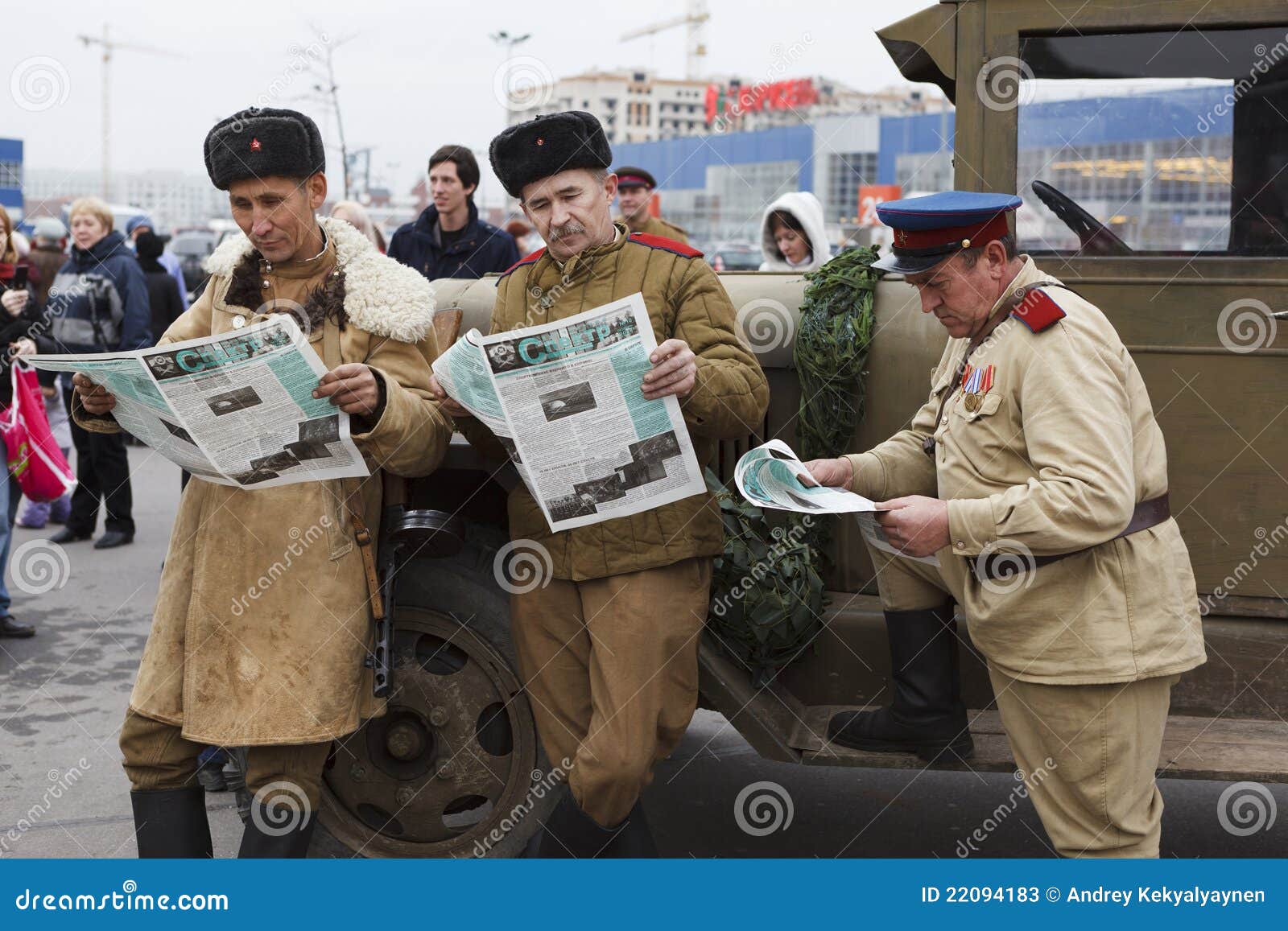 Military Performance in Celebration of National Un Editorial Stock ...
