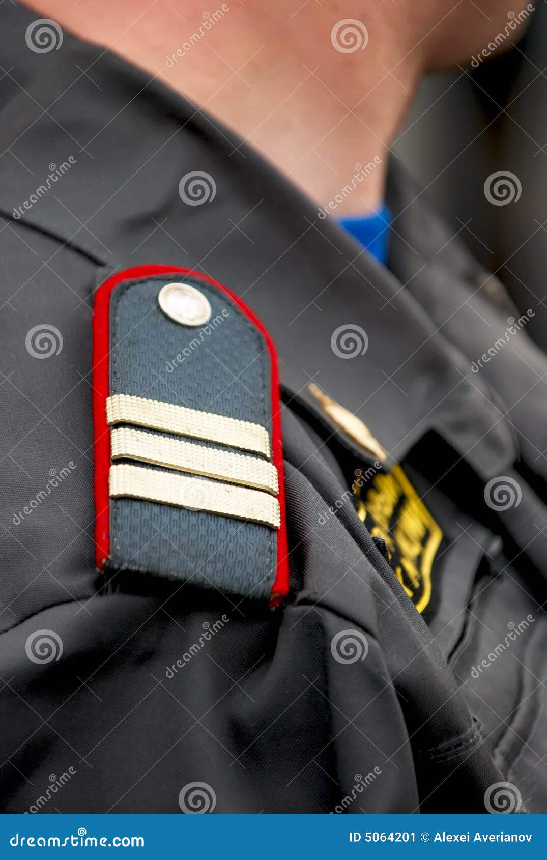 Military Shoulder Strap