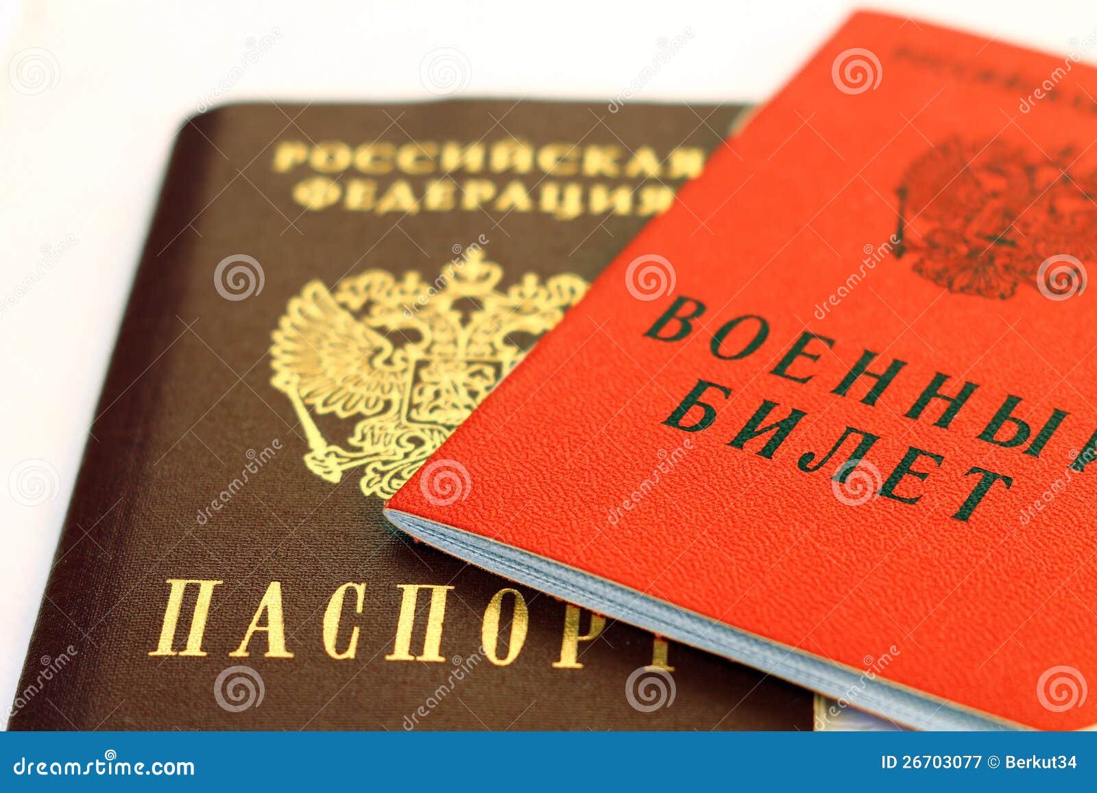 Military Ticket And Passport Stock Image - Image of confirmation ...