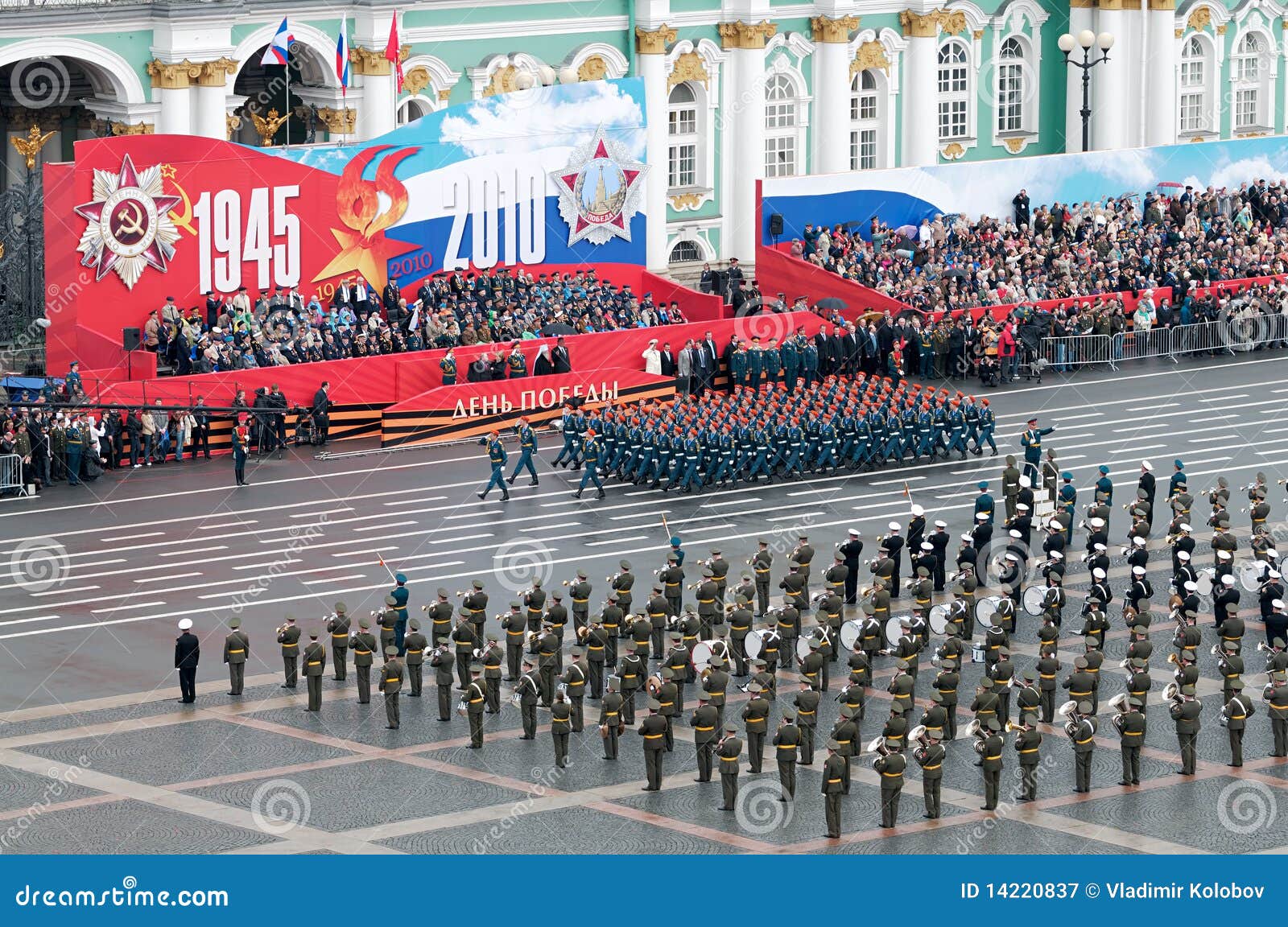 Military Victory parade. editorial photography. Image of event - 14220837