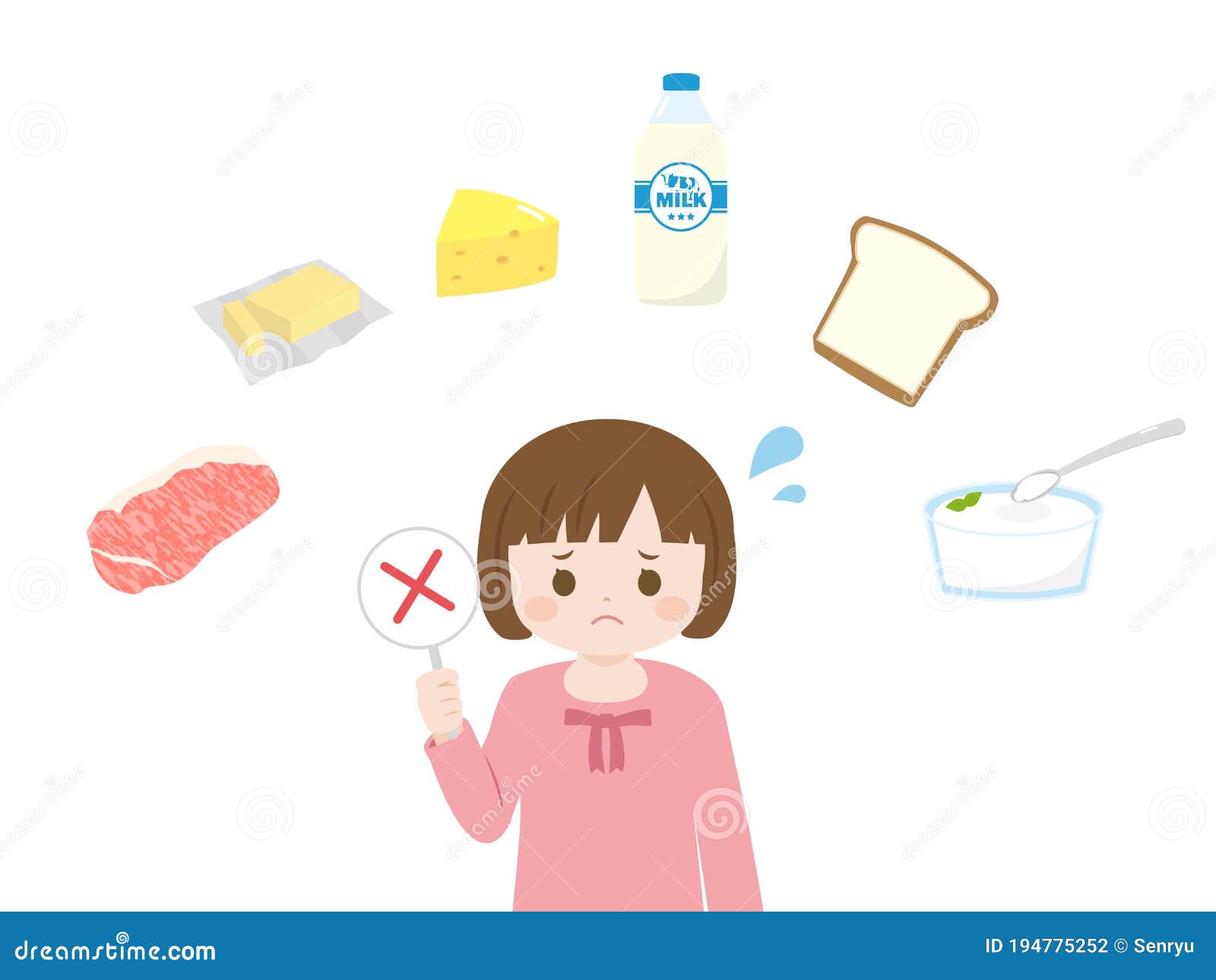 Milk Allergy Rubber Stamp Vector Illustration | CartoonDealer.com #87825054