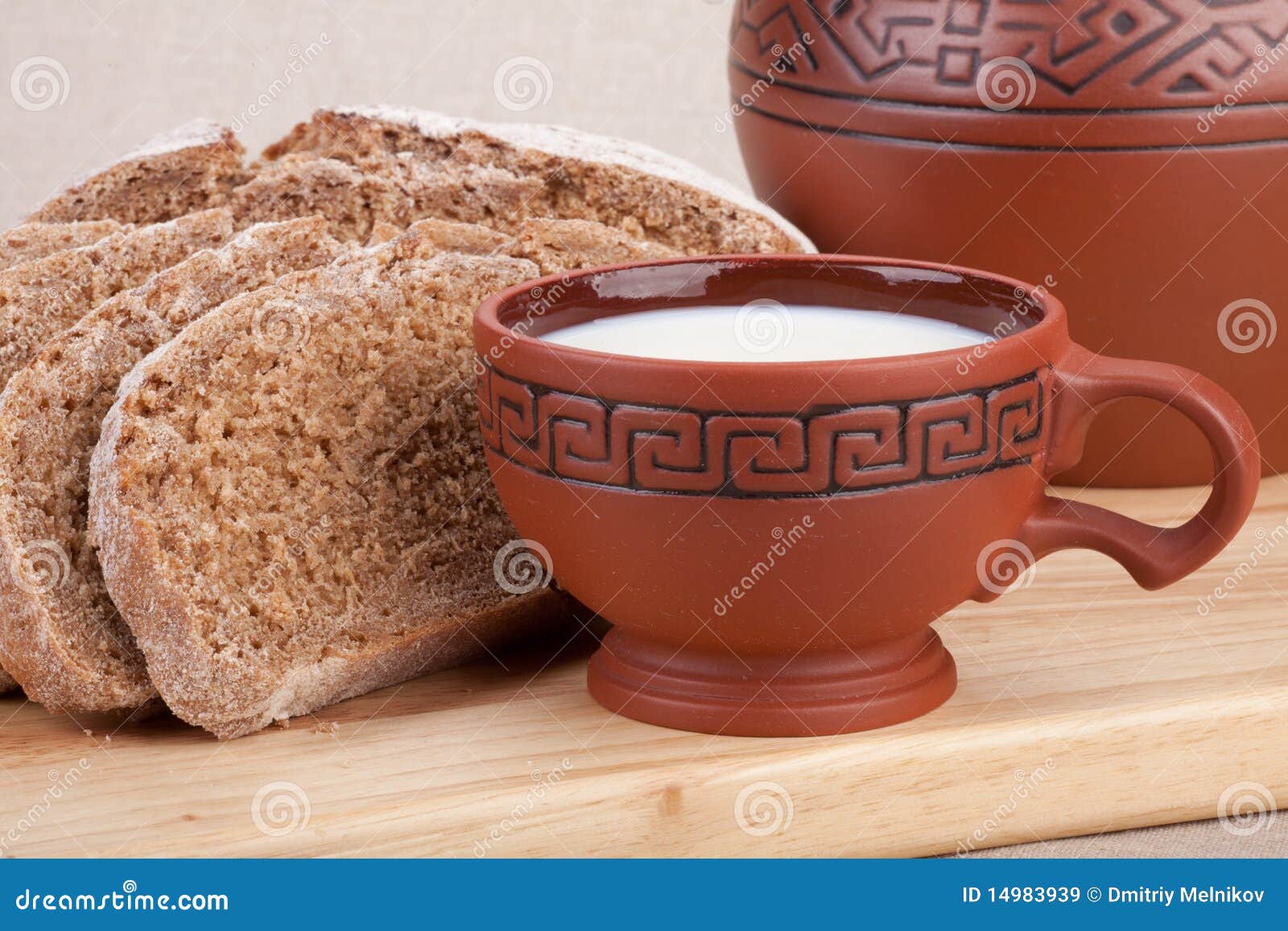 Milk and bread. Breakfast. stock image. Image of kitchen - 14983939