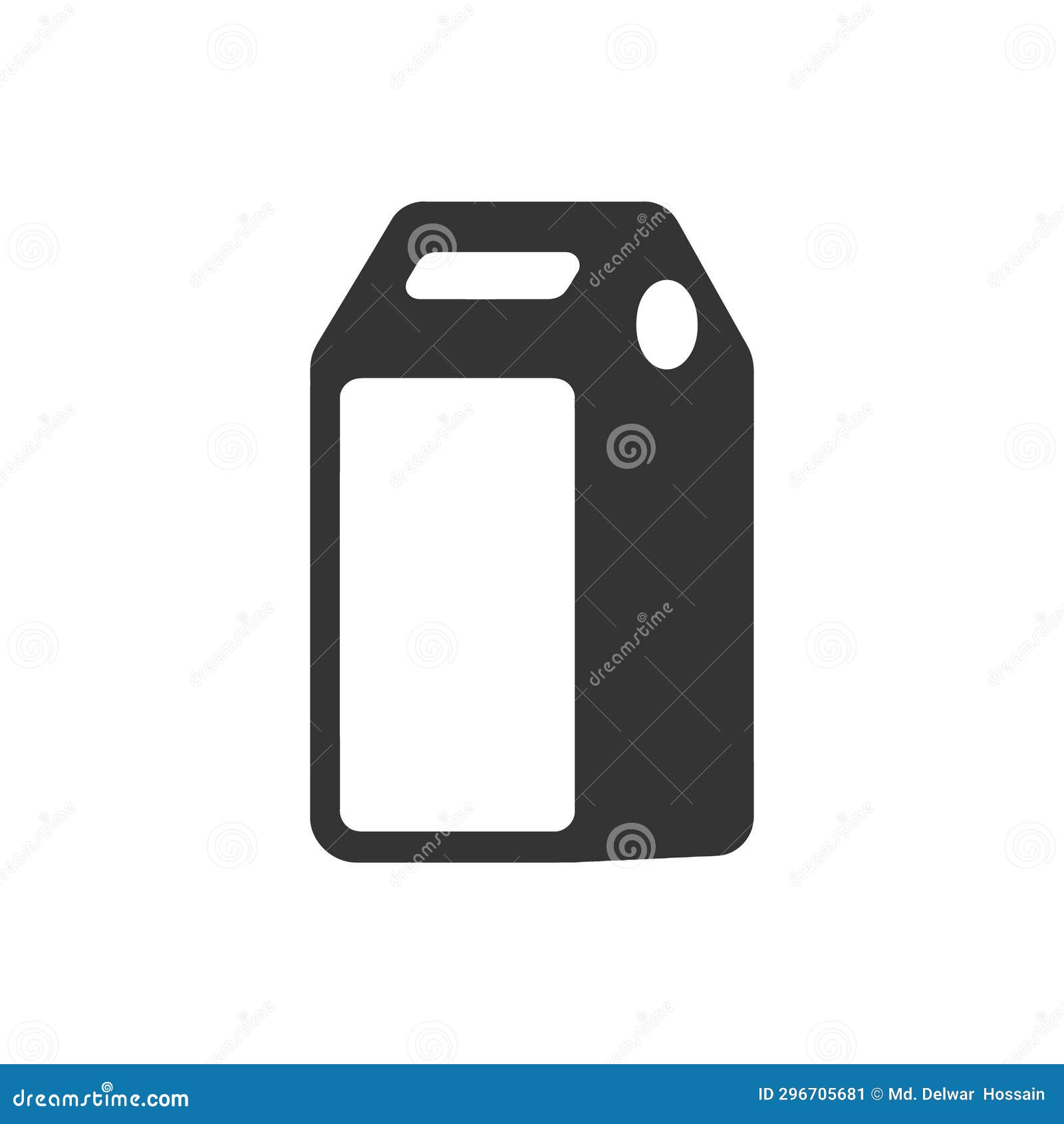 Carton Box Icon Cartoon Vector | CartoonDealer.com #84764439