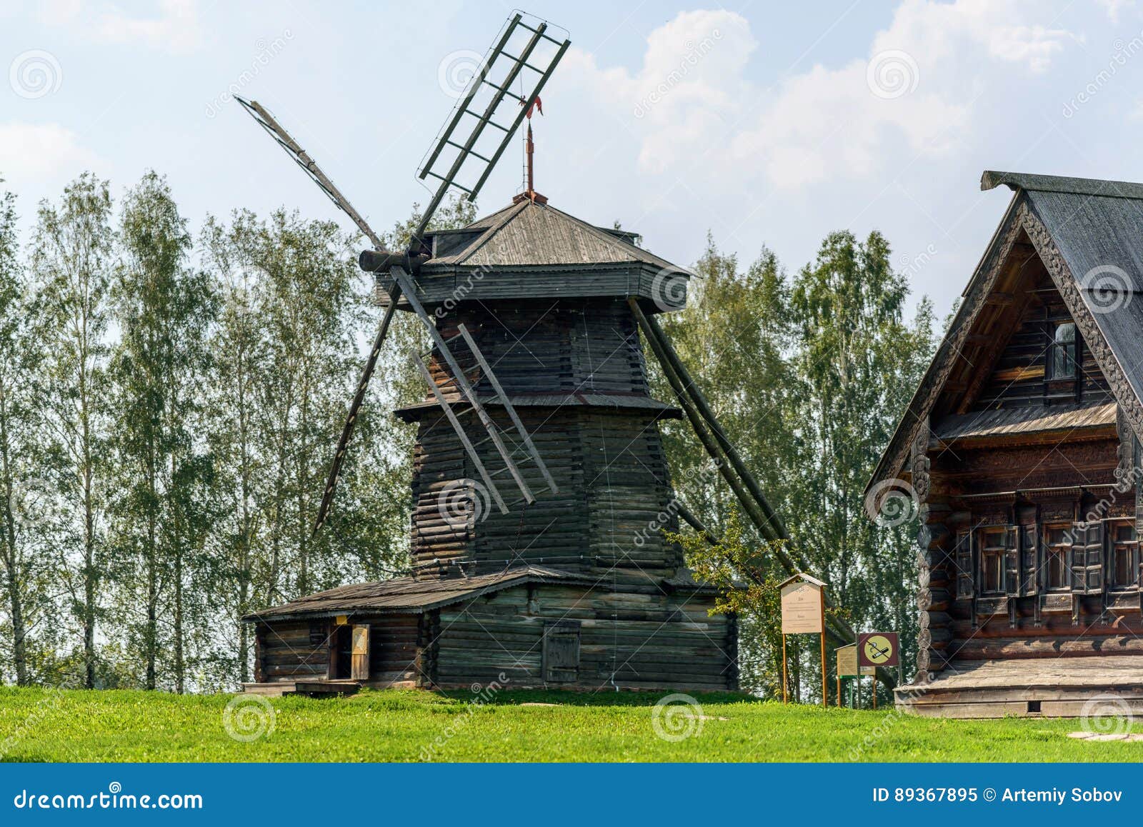 Mill and Old Wooden Rustic House Stock Image - Image of farmhouse ...
