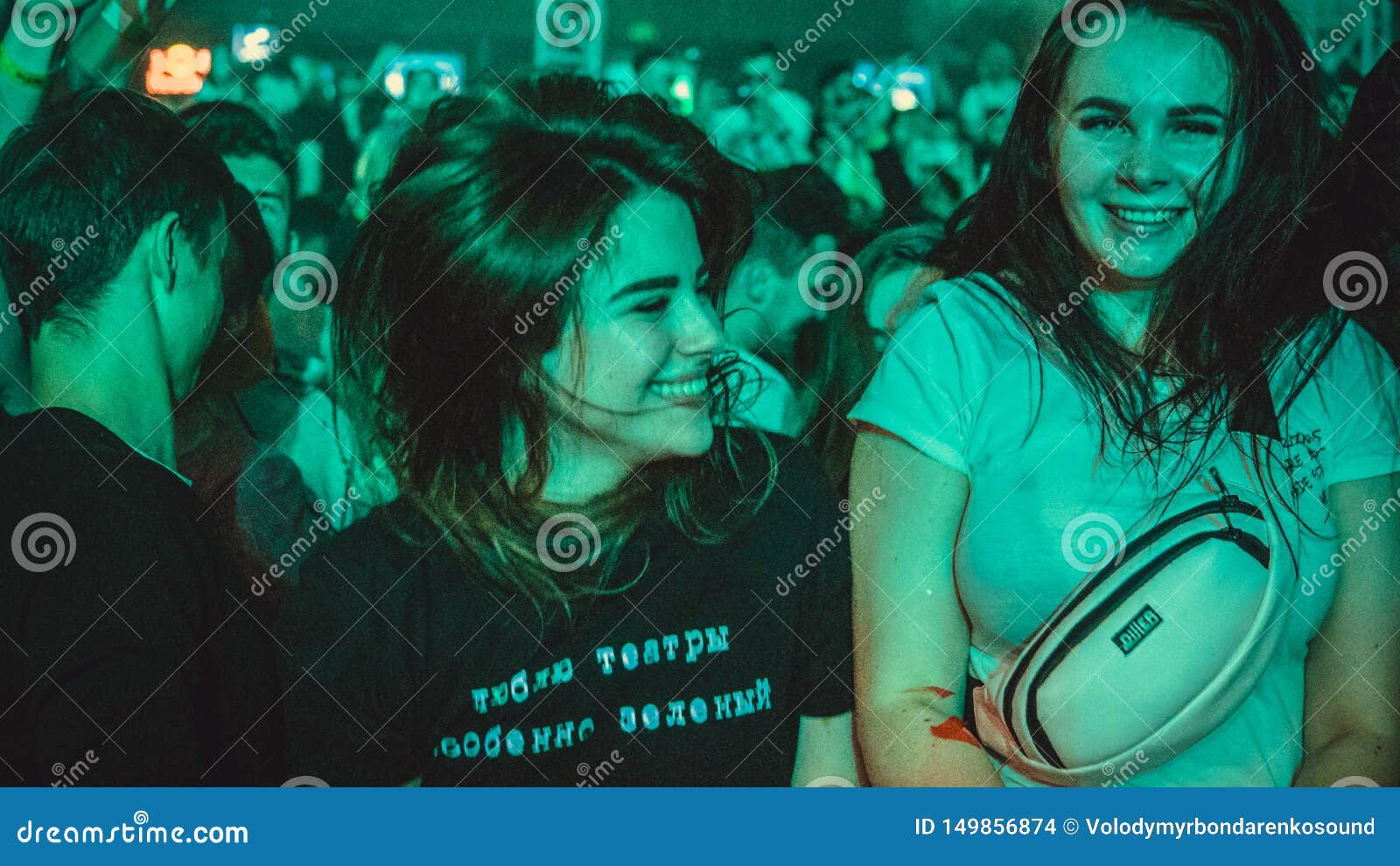 Millennials are Dancing in Night Club. Night Club Party Editorial Stock ...