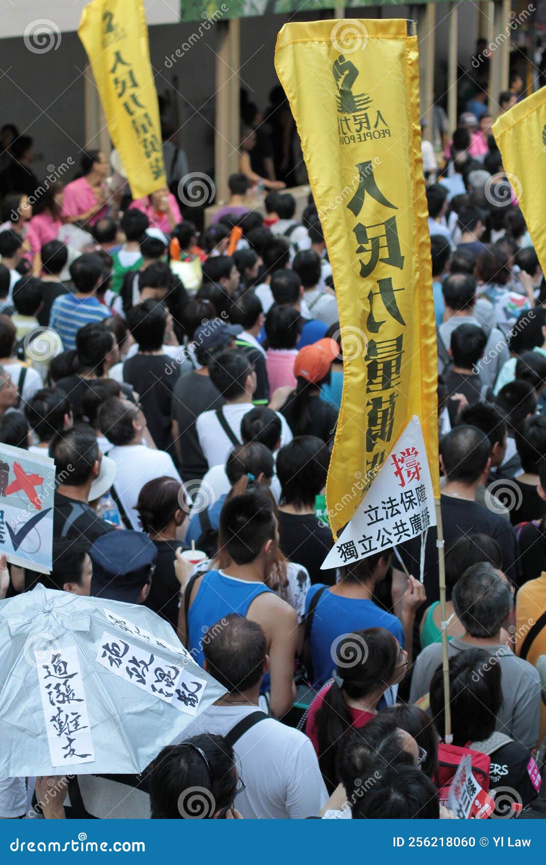 The Million of People on the Street. Hk 1 July 2011 Editorial Image ...