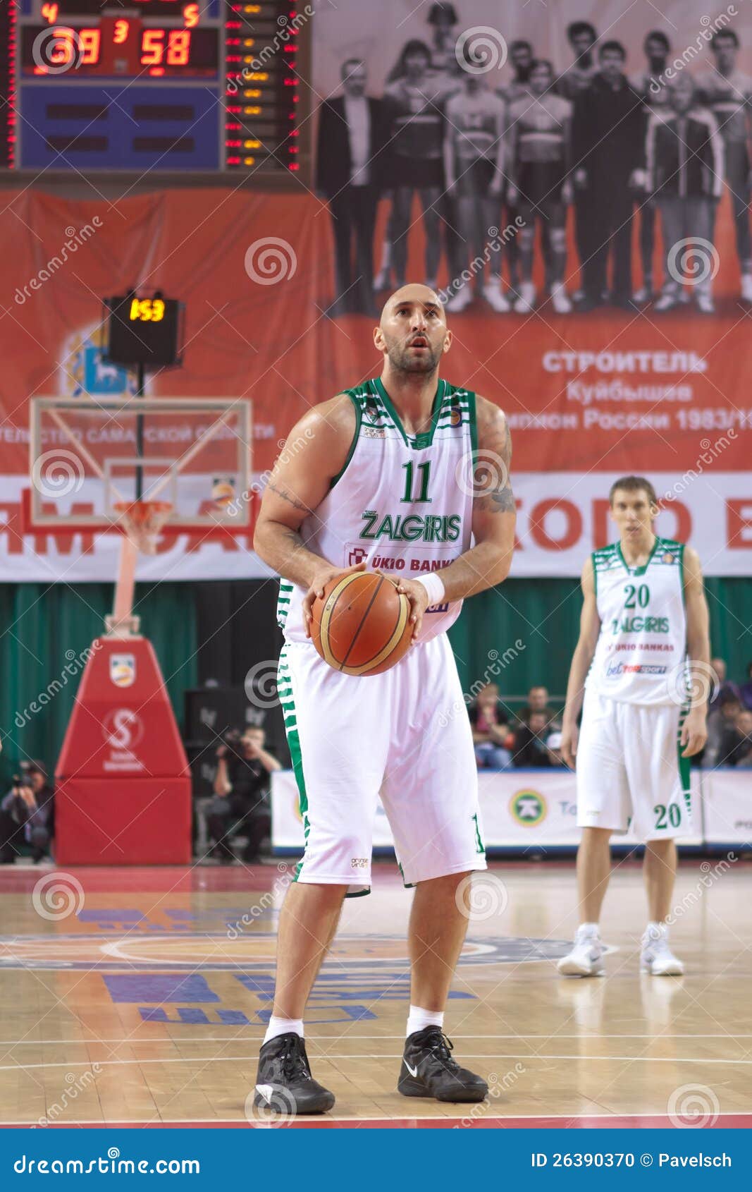 Milovan Rakovic editorial image. Image of number, championship - 26390370