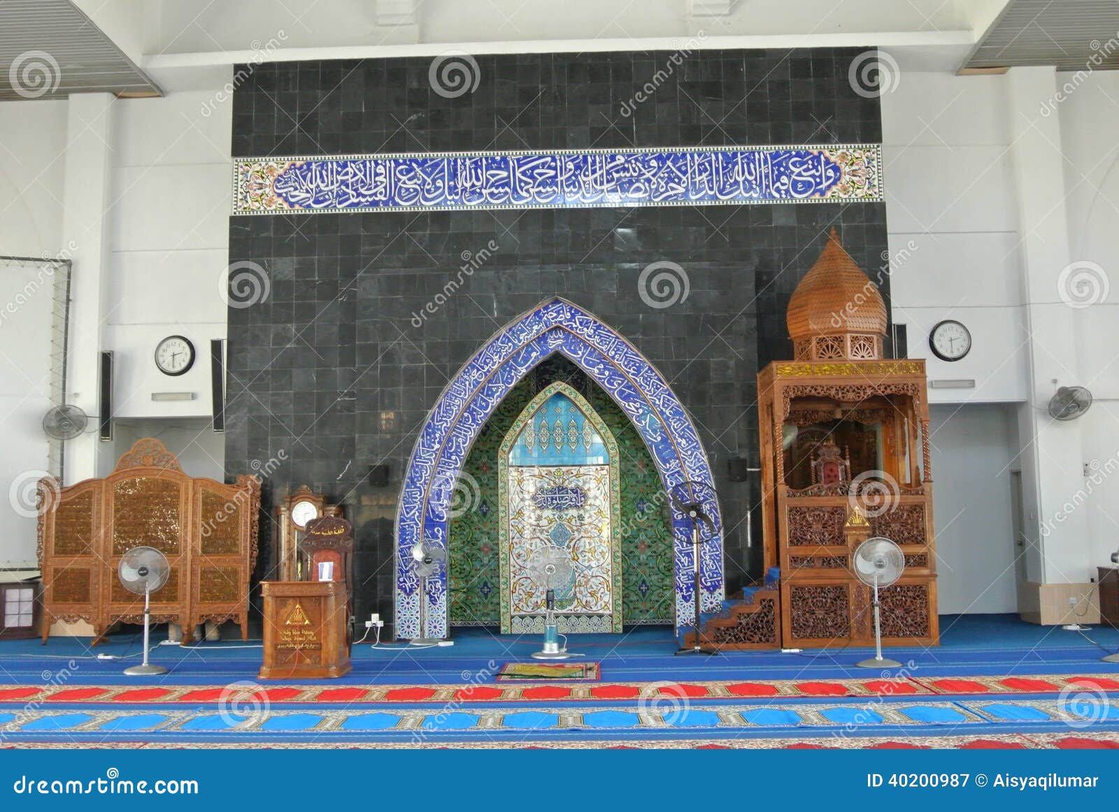 Mimbar E Mihrab Della Moschea Di KIPSAS in Pahang Immagine Stock ...