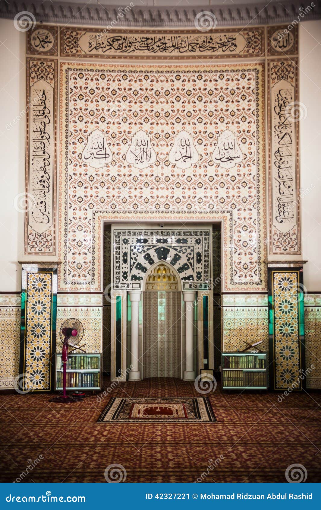 Mimbar stock image. Image of still, interior, design - 42327221