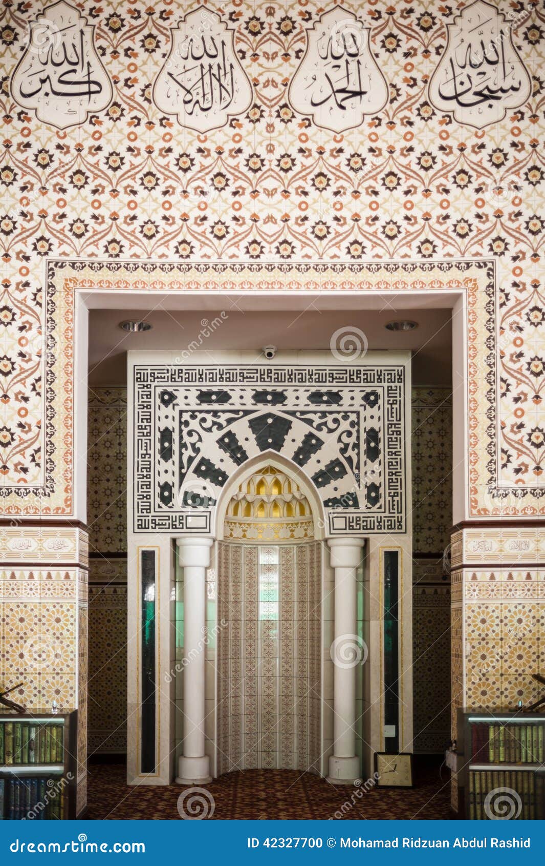 Mimbar stock photo. Image of religion, pray, mosque, interior - 42327700