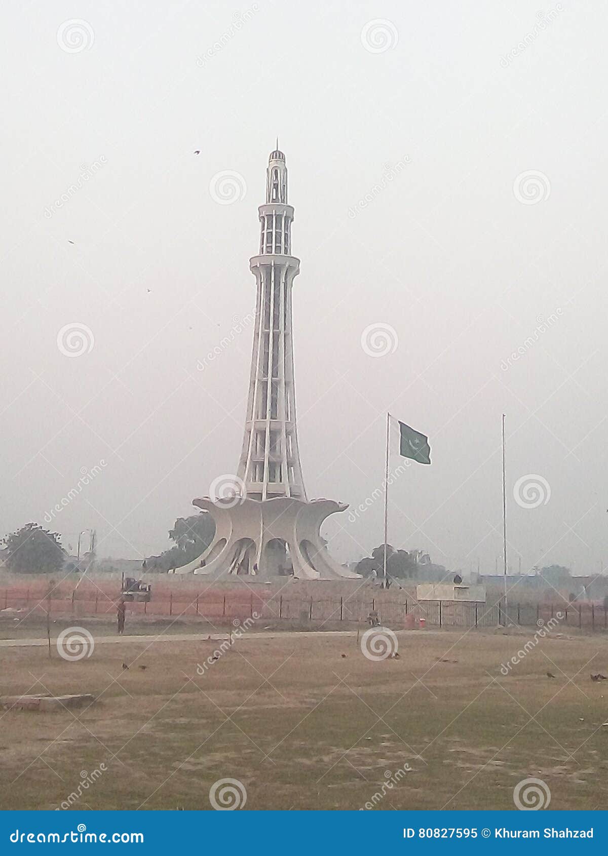 Minar e pakistan stock image. Image of nice, minar, love - 80827595