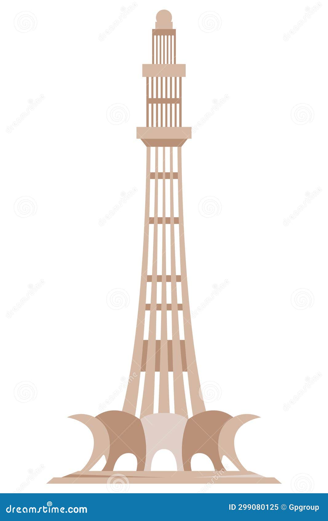 Minar e pakistan monument stock illustration. Illustration of cityscape ...
