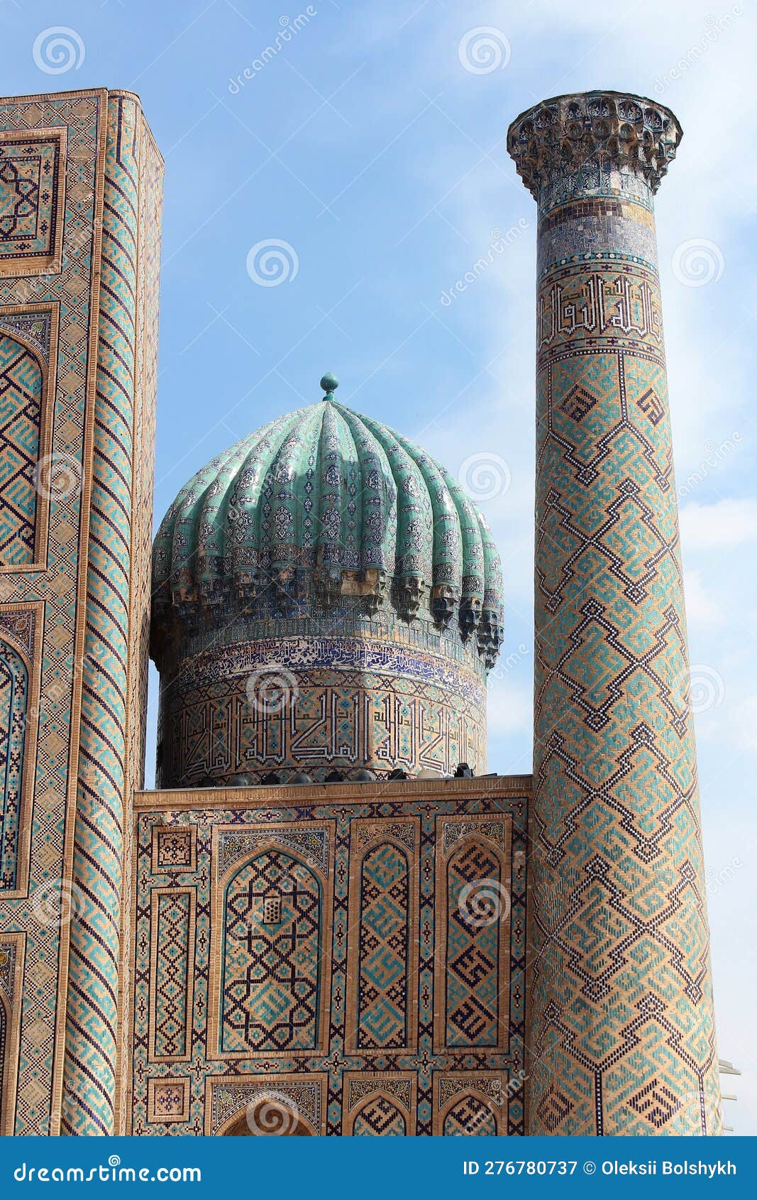 The Minaret and the Dome of the Madrasah on the Registan Square in ...