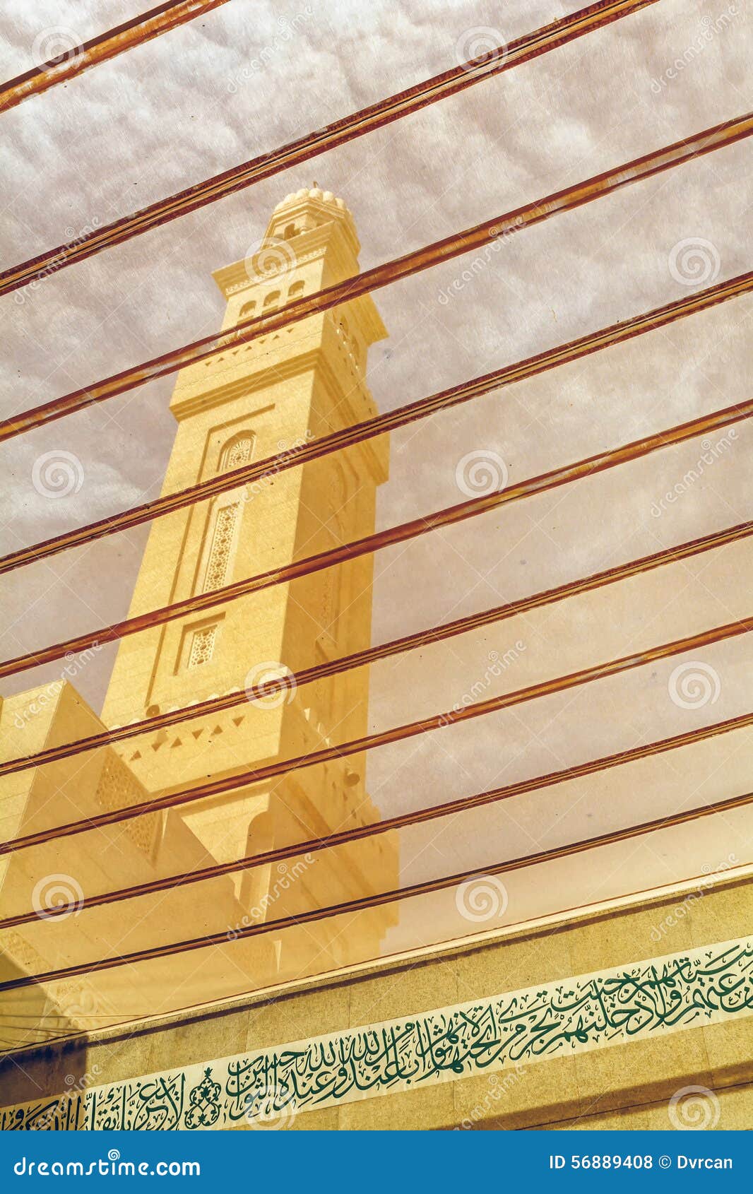 Minaret in Dubai Viewed through the Inside of the Mosque Window ...