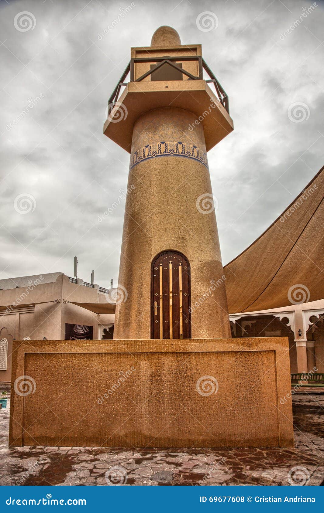 Minaret Inside Katara Cultural Village in Doha, Qatar. Stock Photo ...
