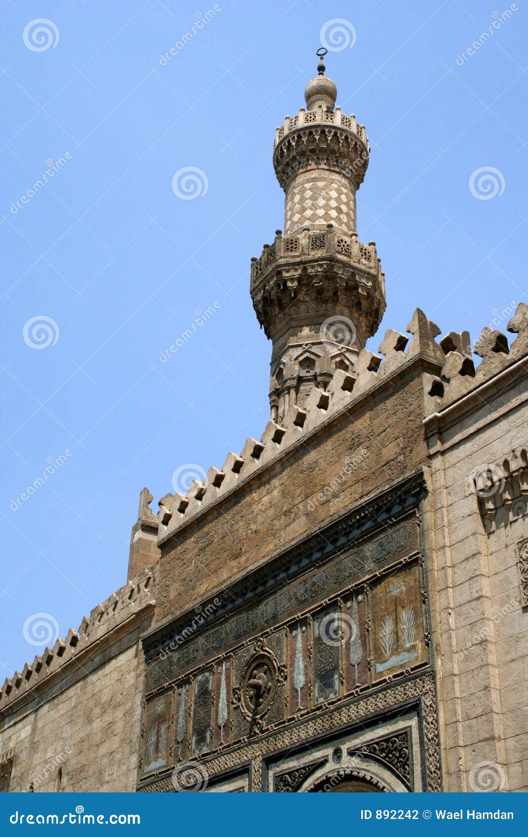 Minaret mosque stock photo. Image of arab, arabic, holy - 892242