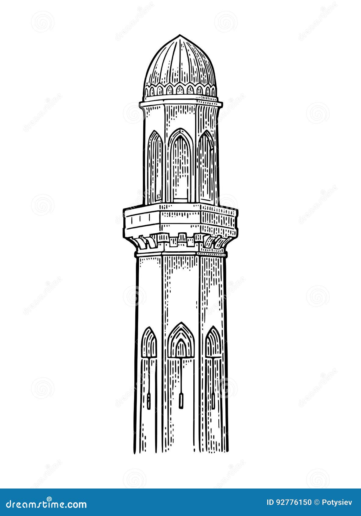 Minaret. Vector Black Vintage Engraving Illustration Stock Vector ...