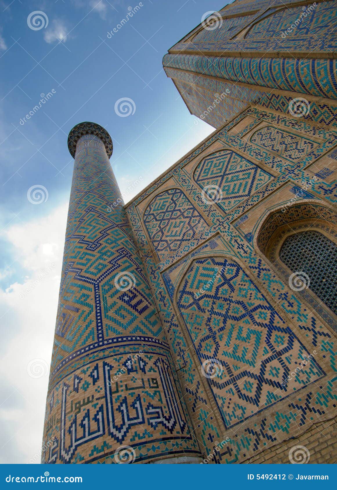 Minarets of Registan, Samarkand Stock Photo - Image of samarkand ...