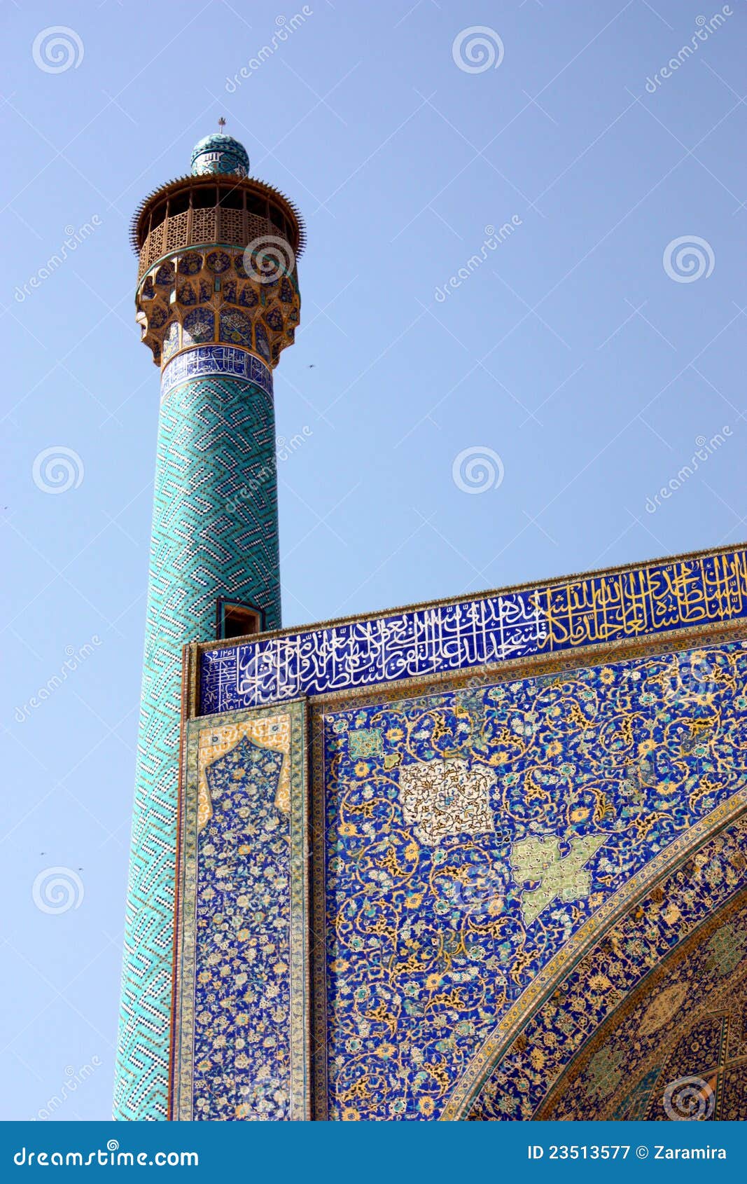 Minarett stock image. Image of building, blue, decorated - 23513577