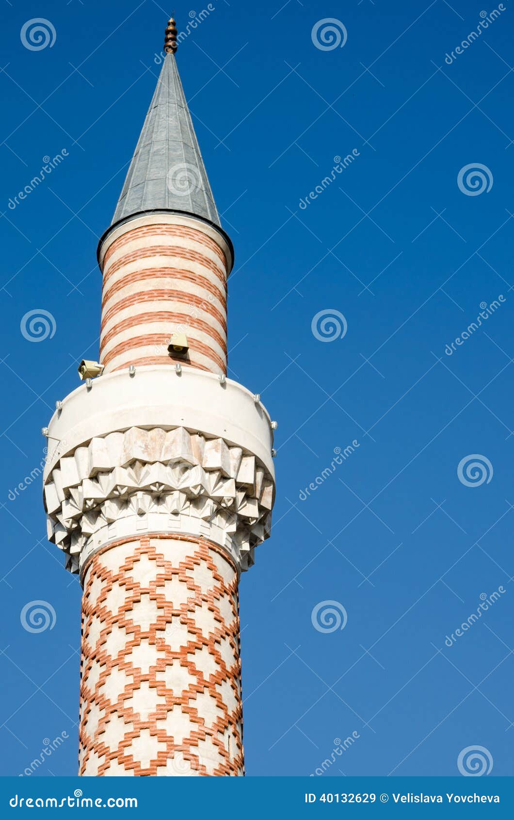 Minarett Einer Moschee in Plowdiw, Bulgarien Stockbild - Bild von ...