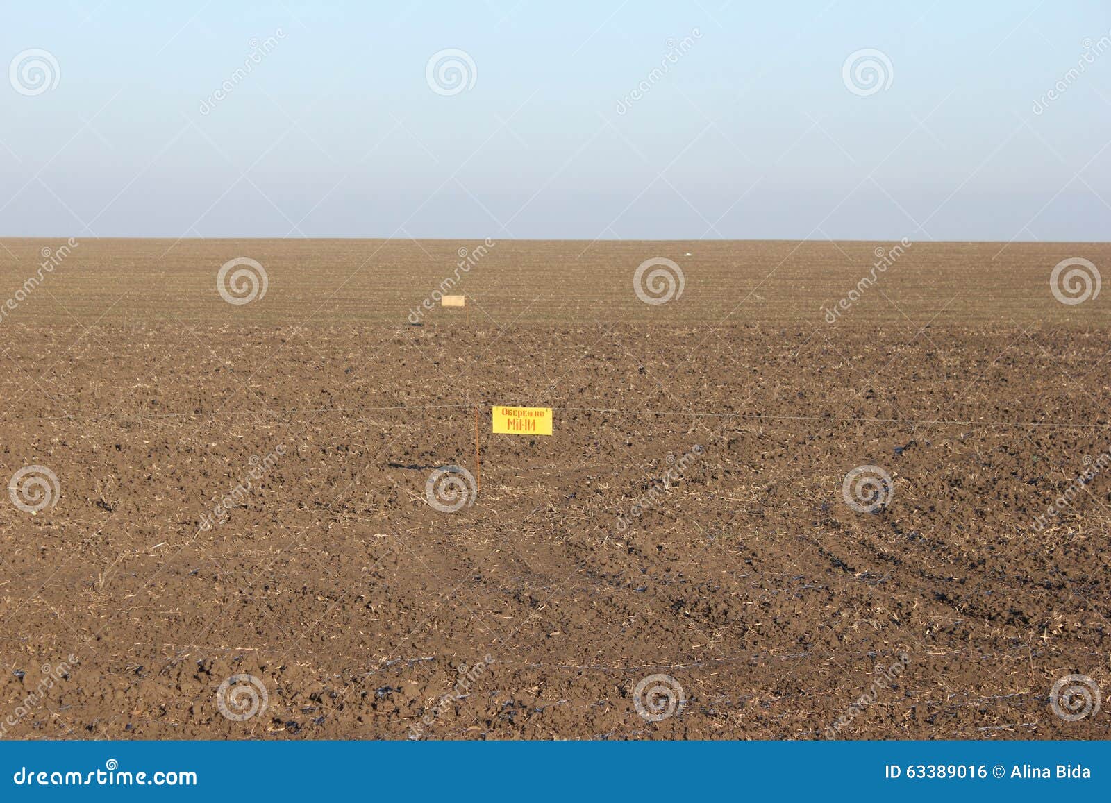 Minefield Mariupol Eastern Ukraine Mines War Stock Photo - Image of ...