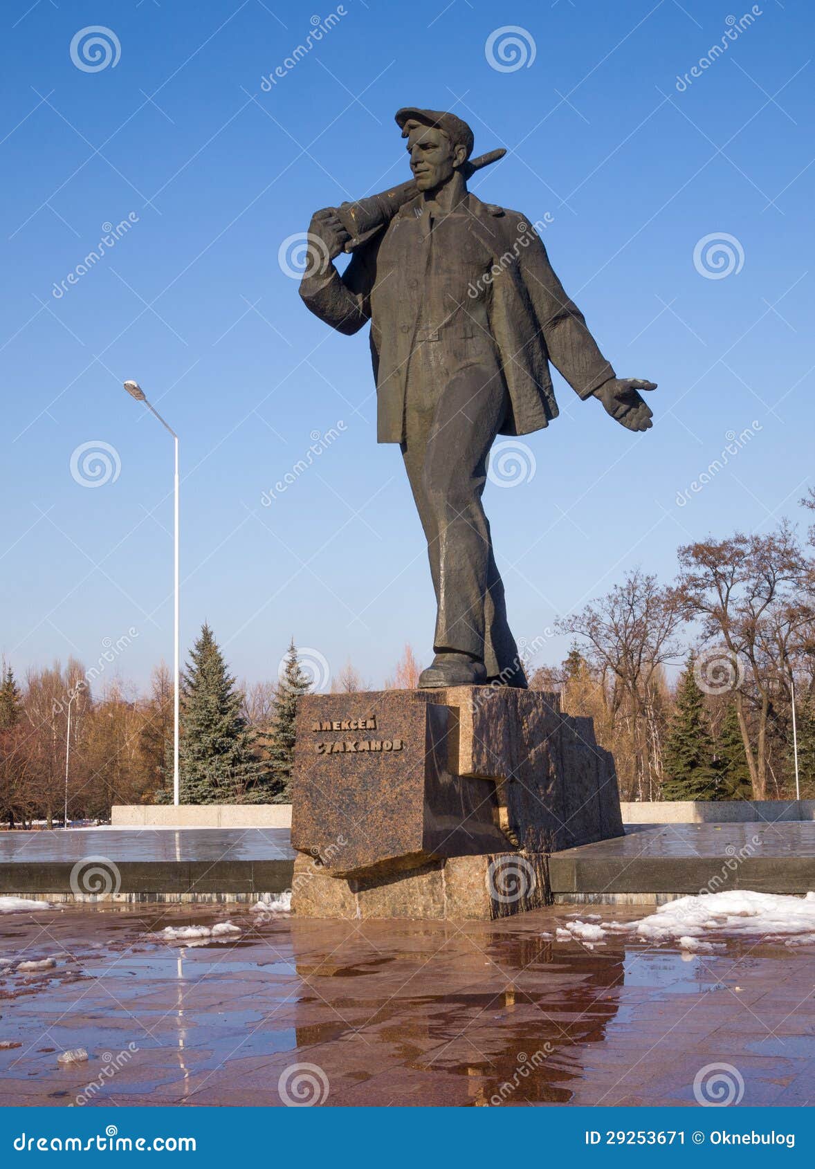 Miner Alexei Stakhanov Monument Editorial Photo - Image: 29253671